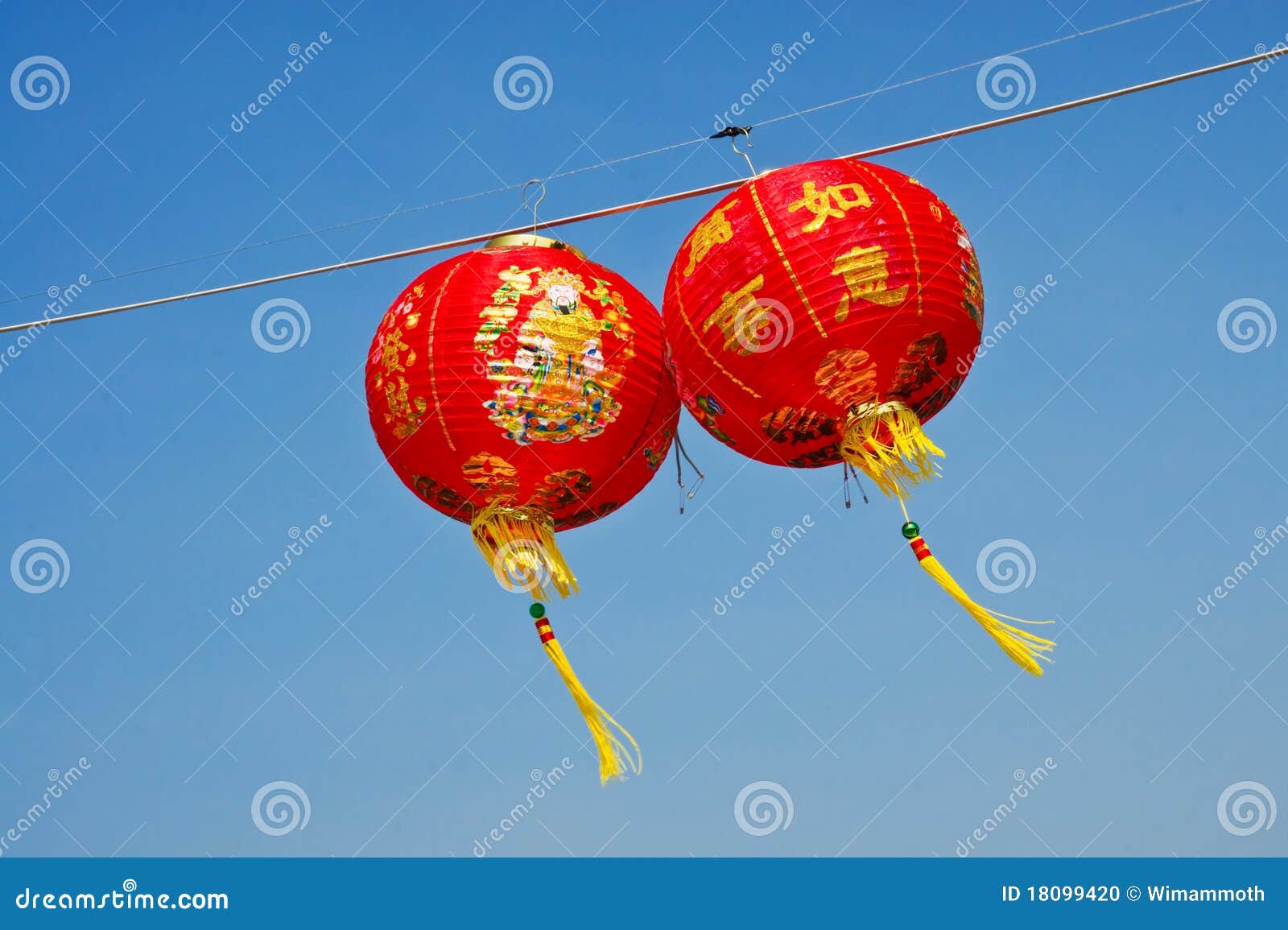 De Rode Chinese Lantaarn Van Het Document Stock Foto - Image of china ...