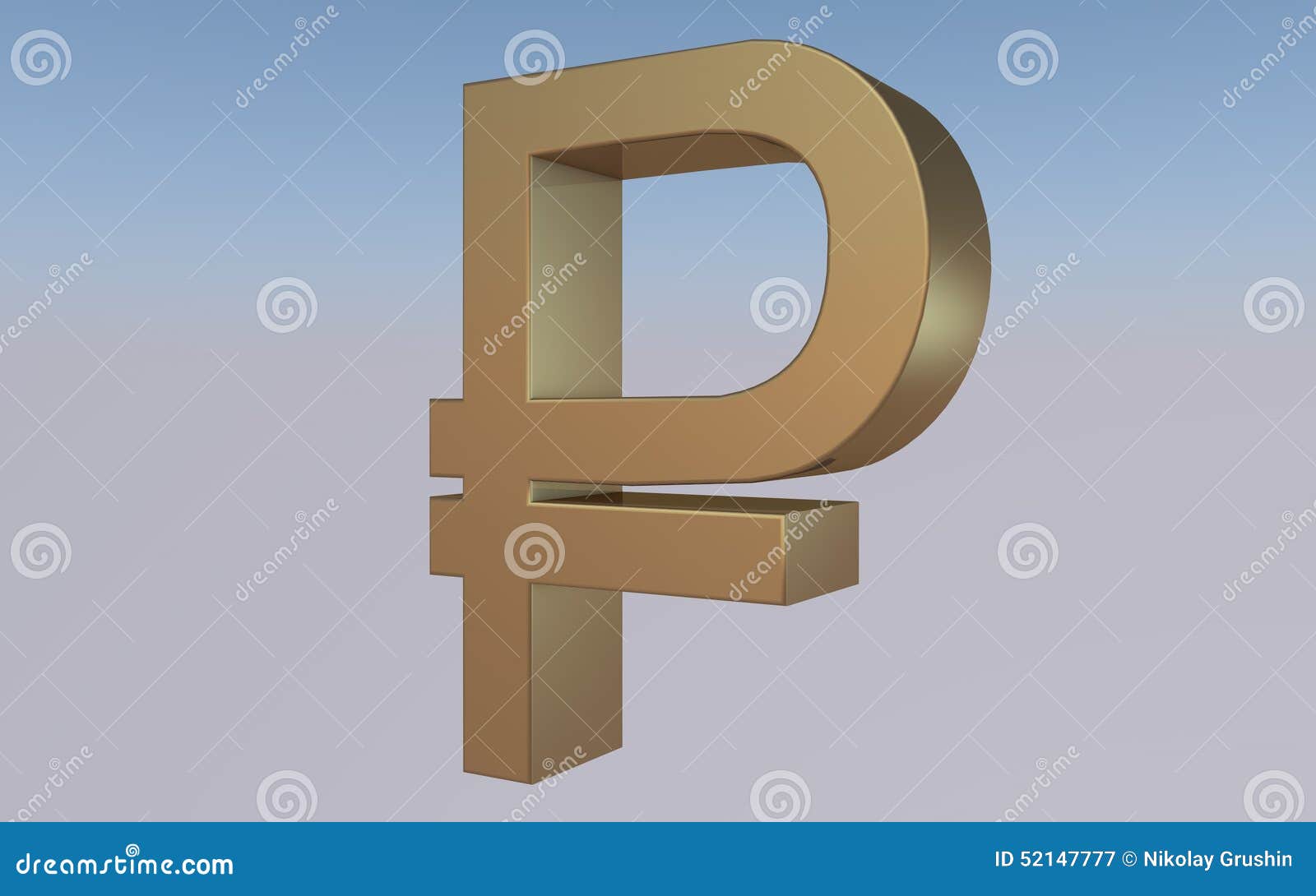 De Roebel Van Het Muntsymbool Stock Illustratie - Illustration of ...