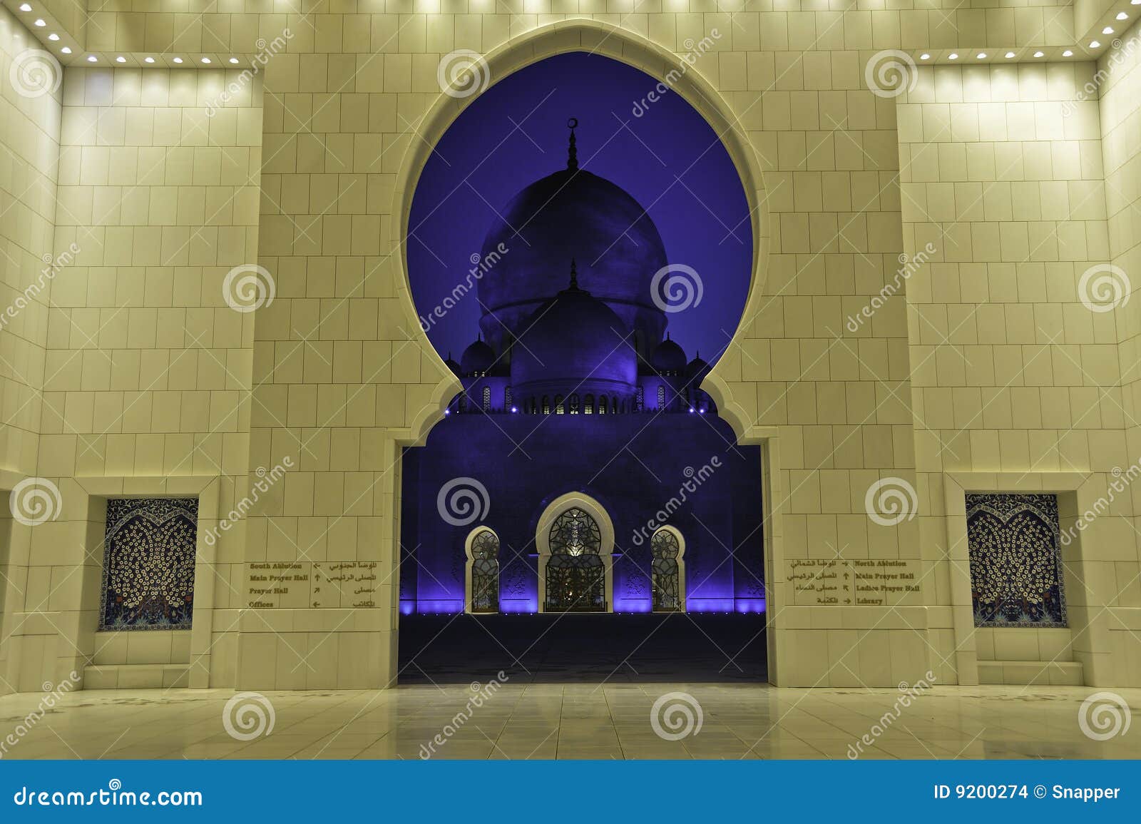 De Sjeik Zayed Moskee De V.a.E Stock Foto - Image of midden ...