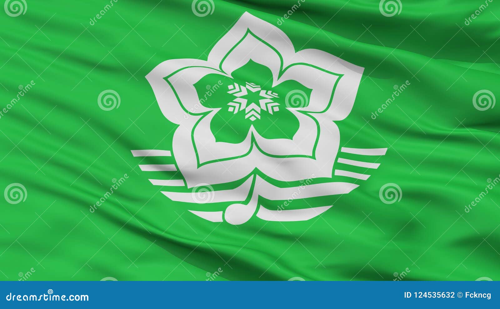 De Stadsvlag Van Harbin, China, Close-upmening Stock Illustratie ...