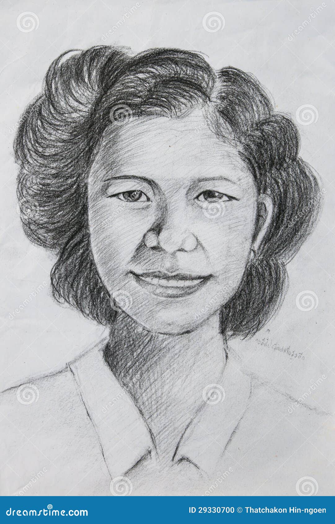 De Tekening Van De Hand. Schets Stock Illustratie - Illustration of ...