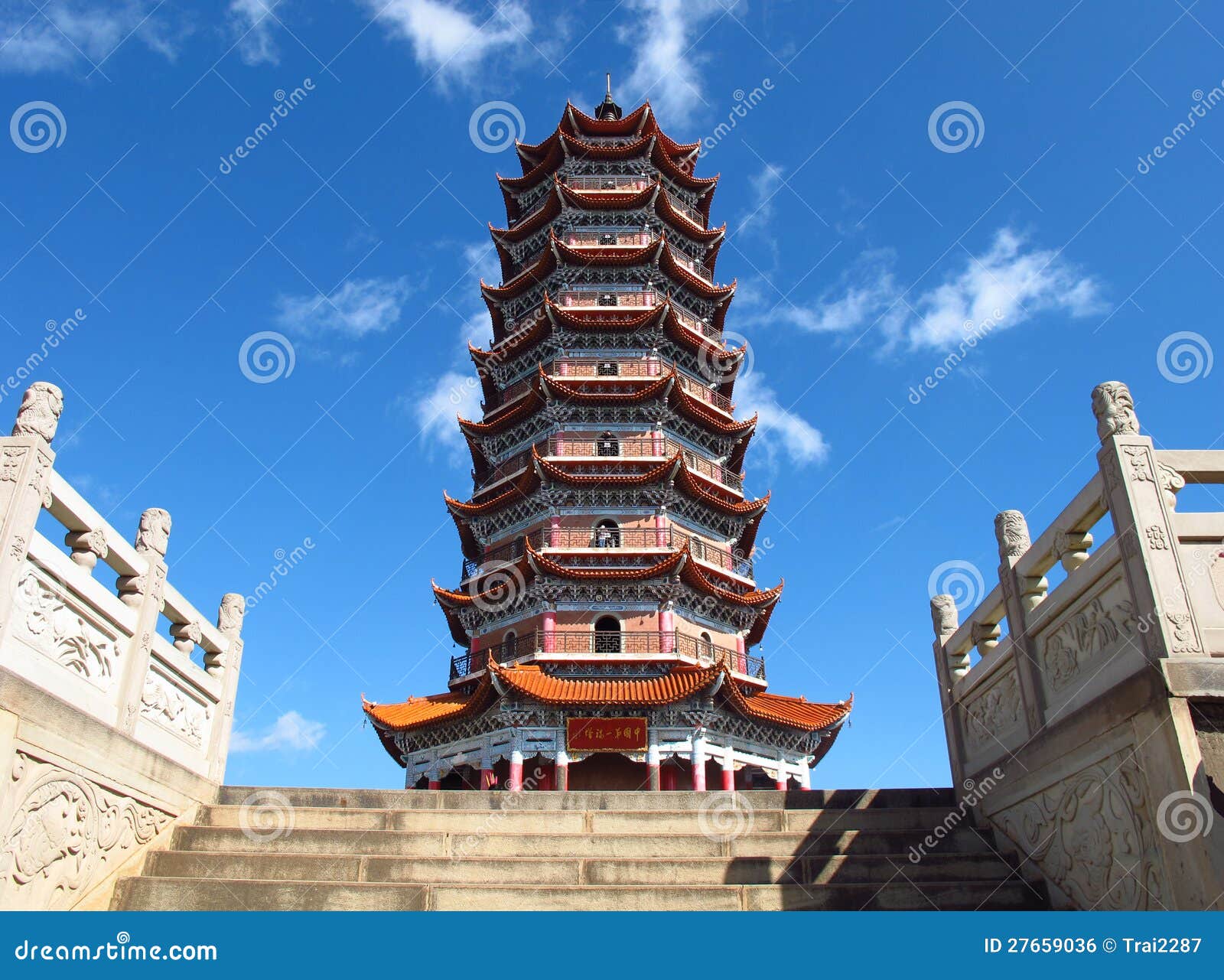 De Toren van China stock foto. Image of toeristisch, klooster - 27659036