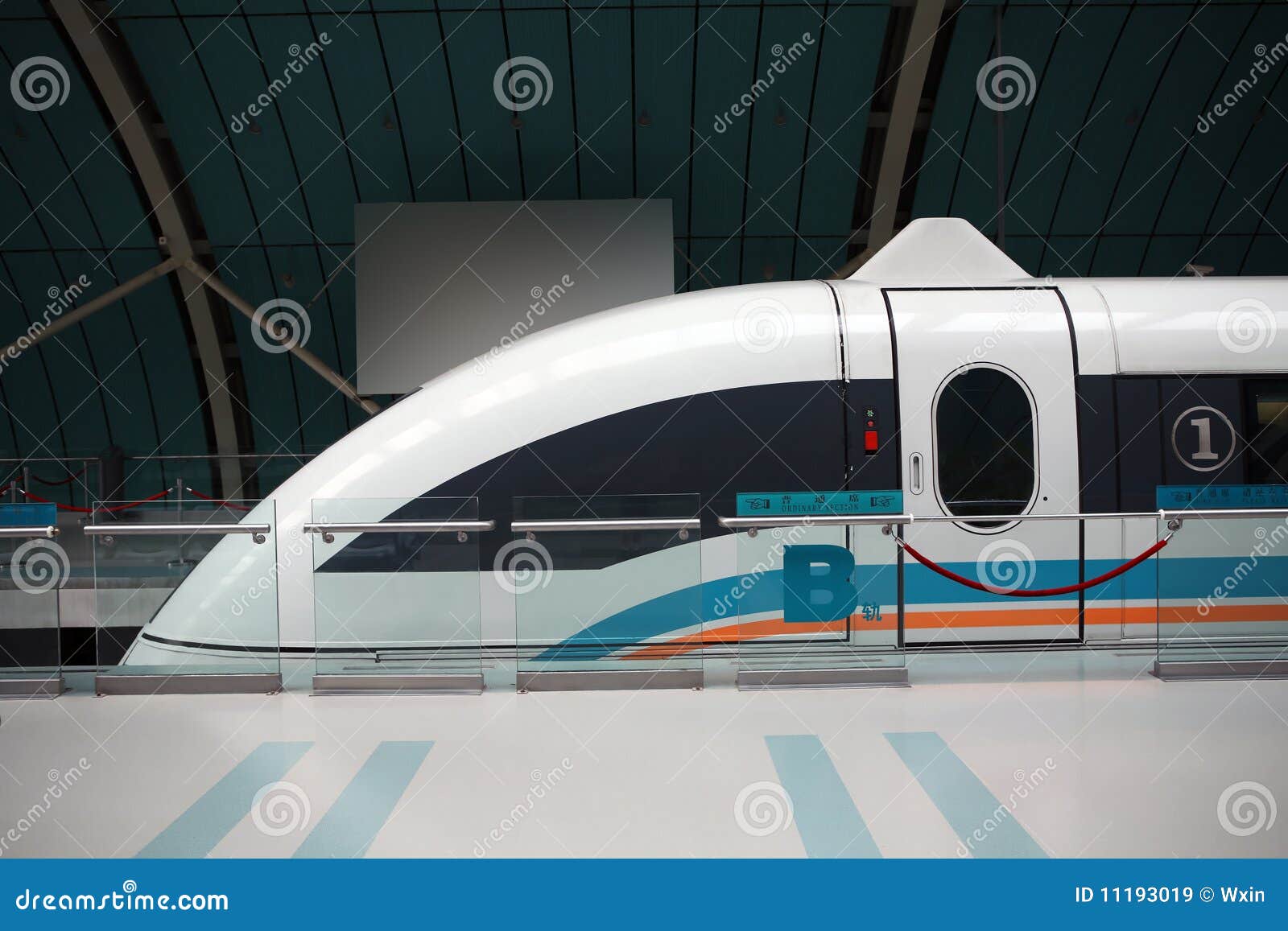 De Trein Van Shanghai Maglev Stock Afbeelding - Image of snelheid ...