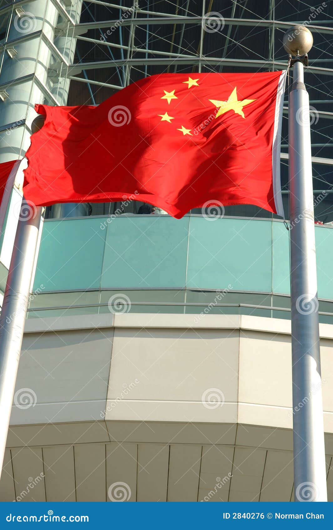 De vlag van China stock foto. Image of aziatisch, symbool - 2840276