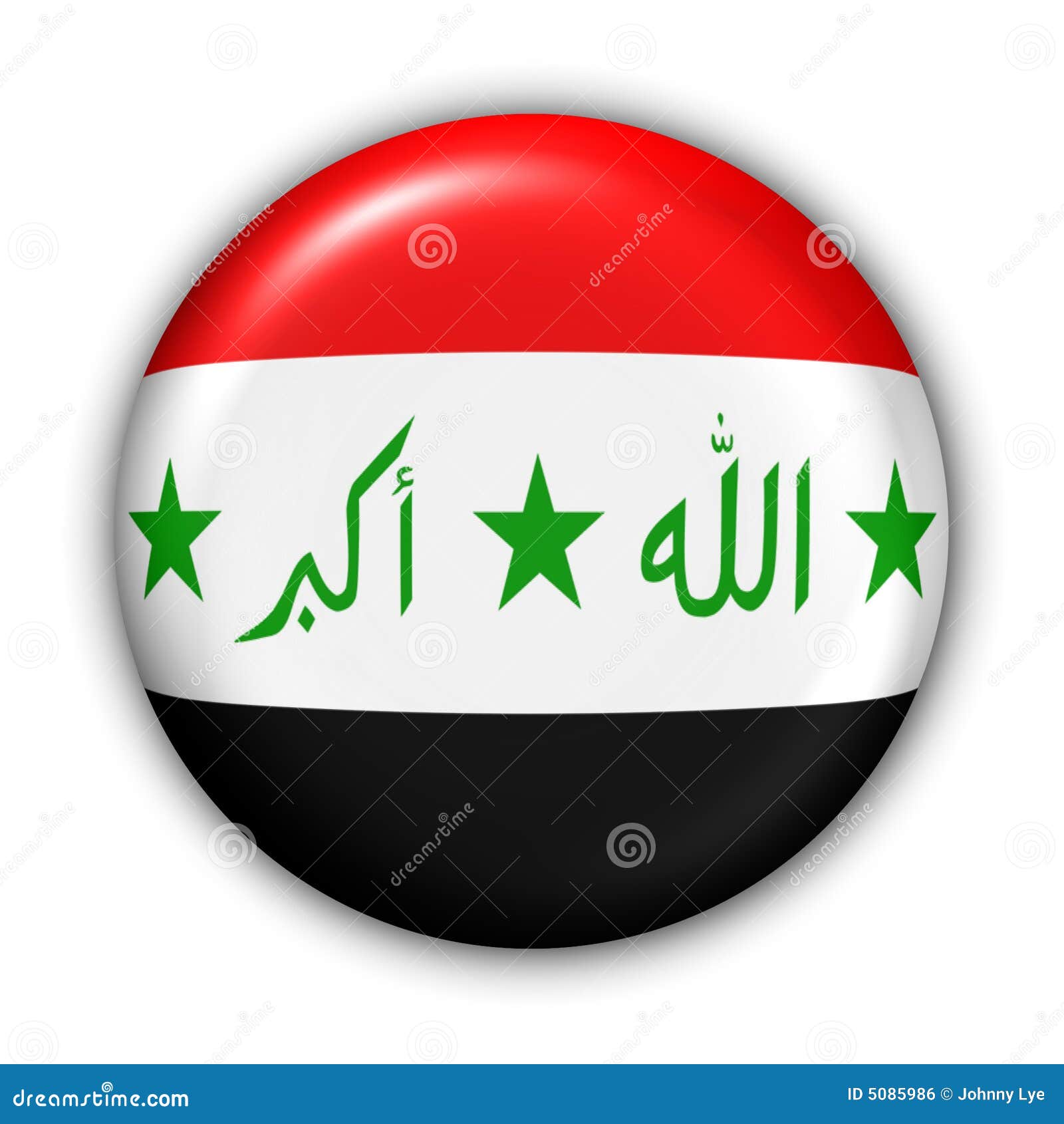 De Vlag van Irak stock illustratie. Illustration of bagdad - 5085986