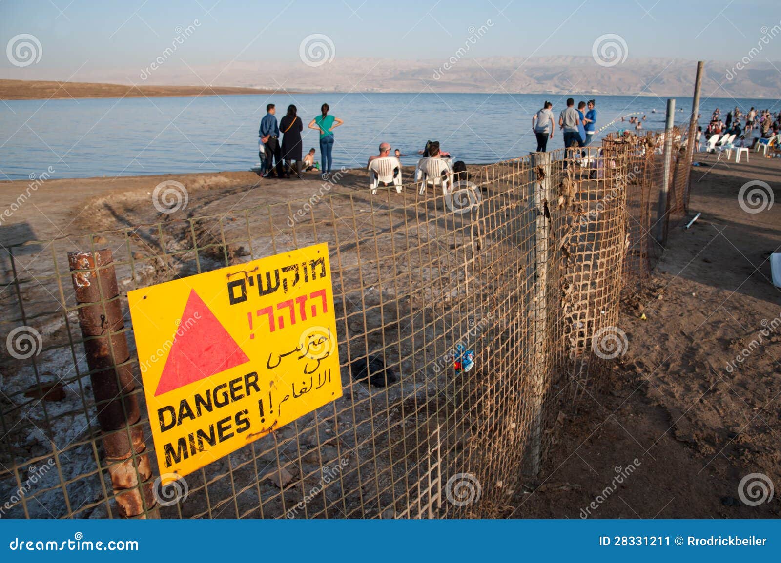 Danger Mines Editorial Image | CartoonDealer.com #5053288