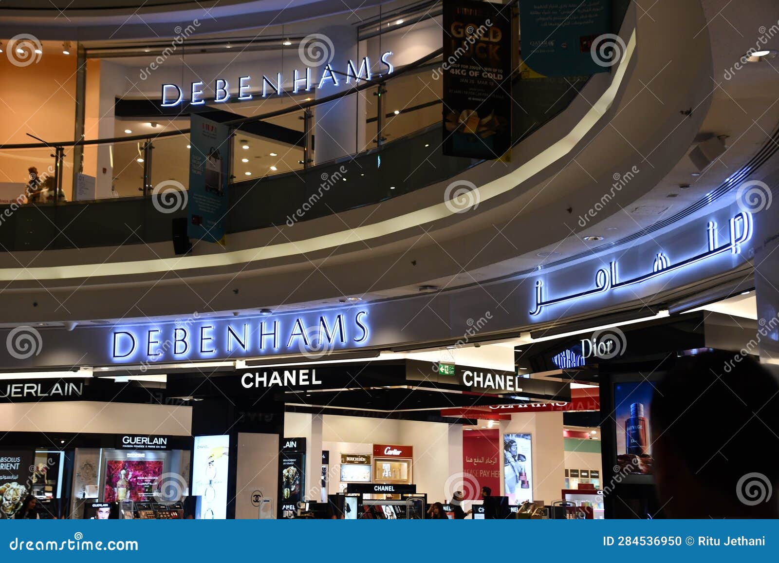 Debenhams Store at Mall of Qatar in Doha, Qatar Editorial Image - Image ...