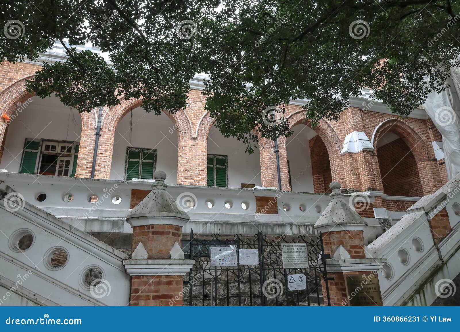 Red Brick Building with Arched Windows and Architectural Details Dec 24 ...