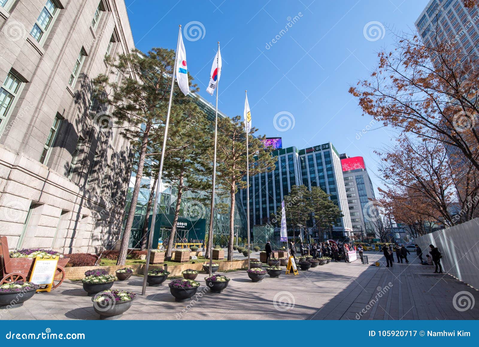 Dec 4,2017 Front of Seoul City Hall Editorial Photography - Image of ...