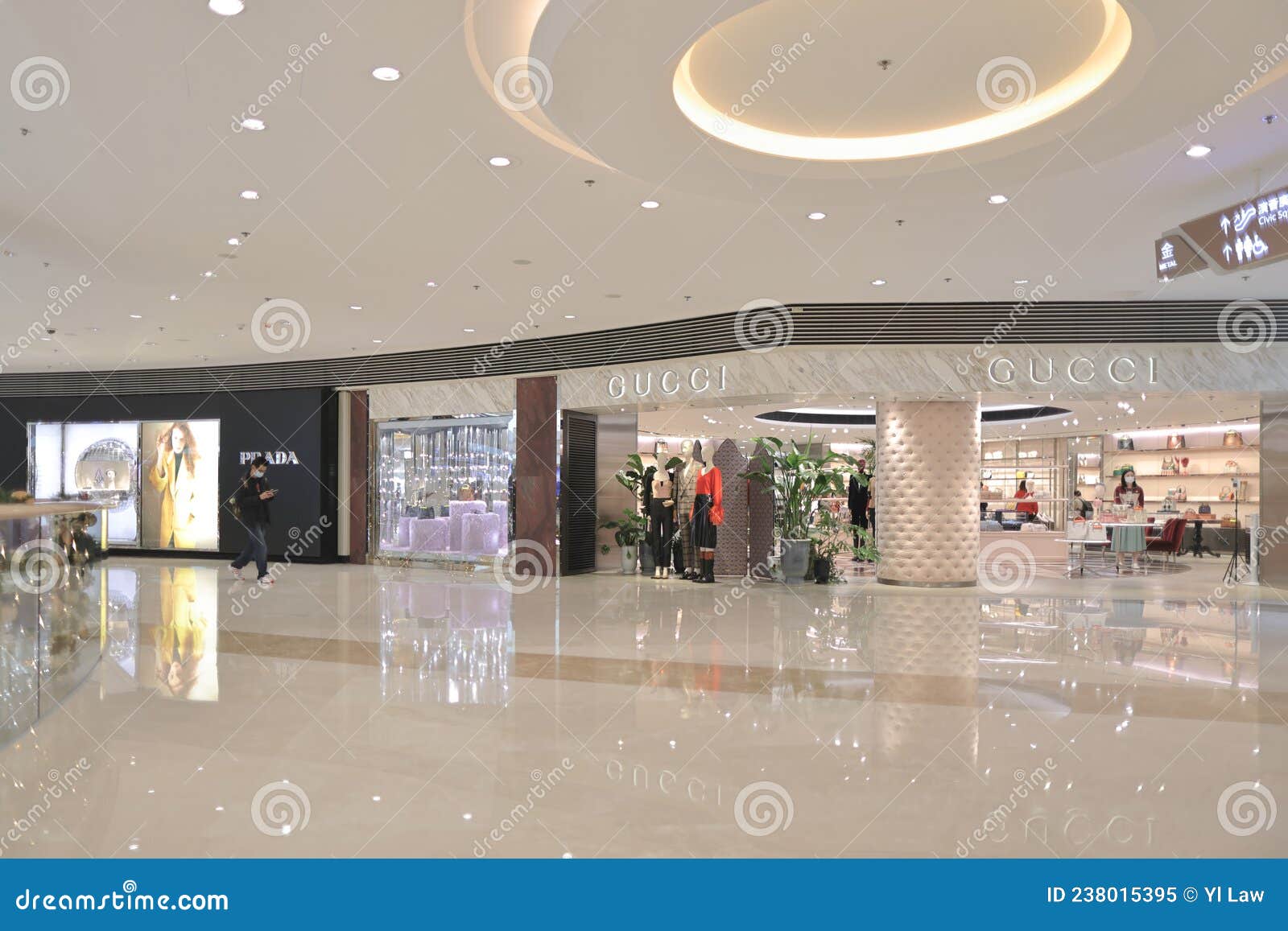 Inside the Elements Shopping Mall. Elements is a Large Shopping Mall ...