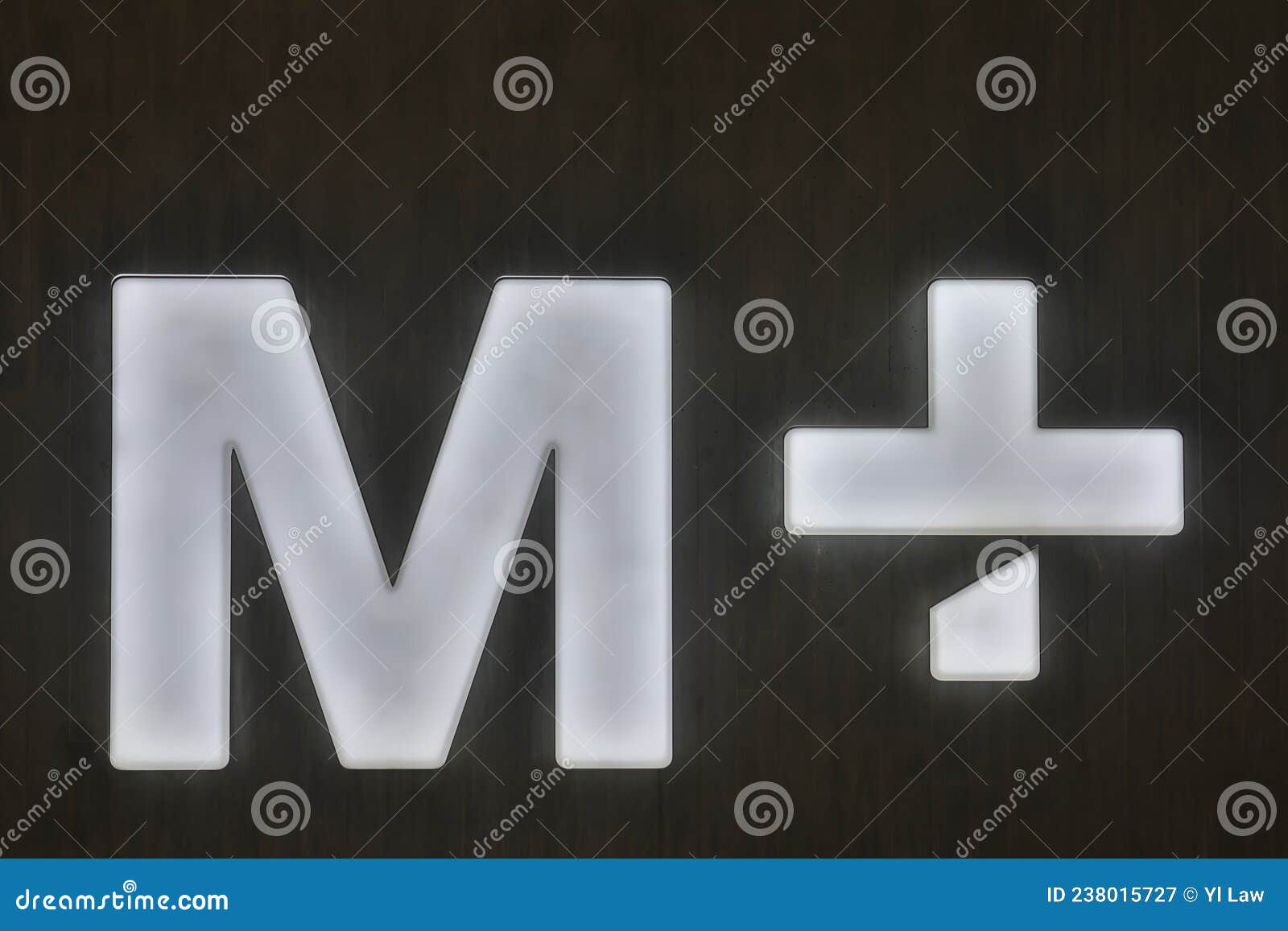 M+ Letter Logo , West Kowloon Cultural District, 24 Dec 2021 Editorial ...