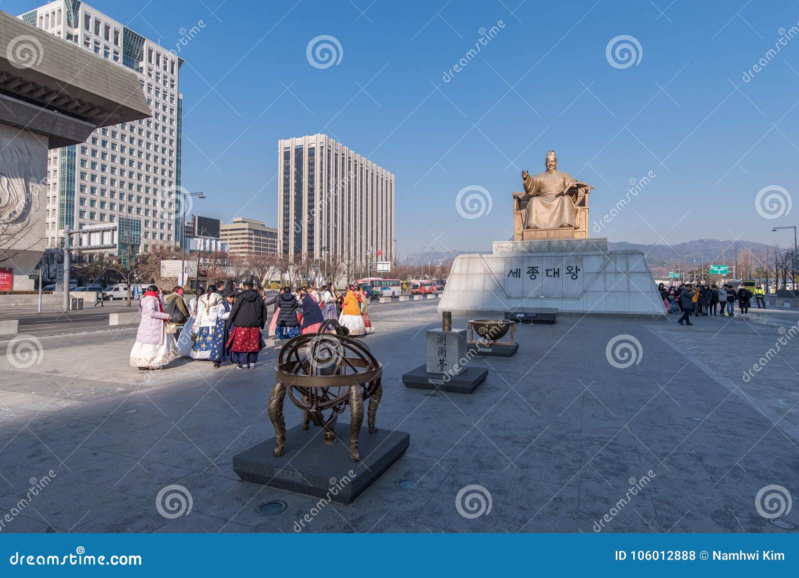 Dec 6,2017 Tourist Walking at Near Statue of King Sejong in Seoul ... Dec 6,2017 Tourist Walking at Near Statue of King Sejong in Seoul ...