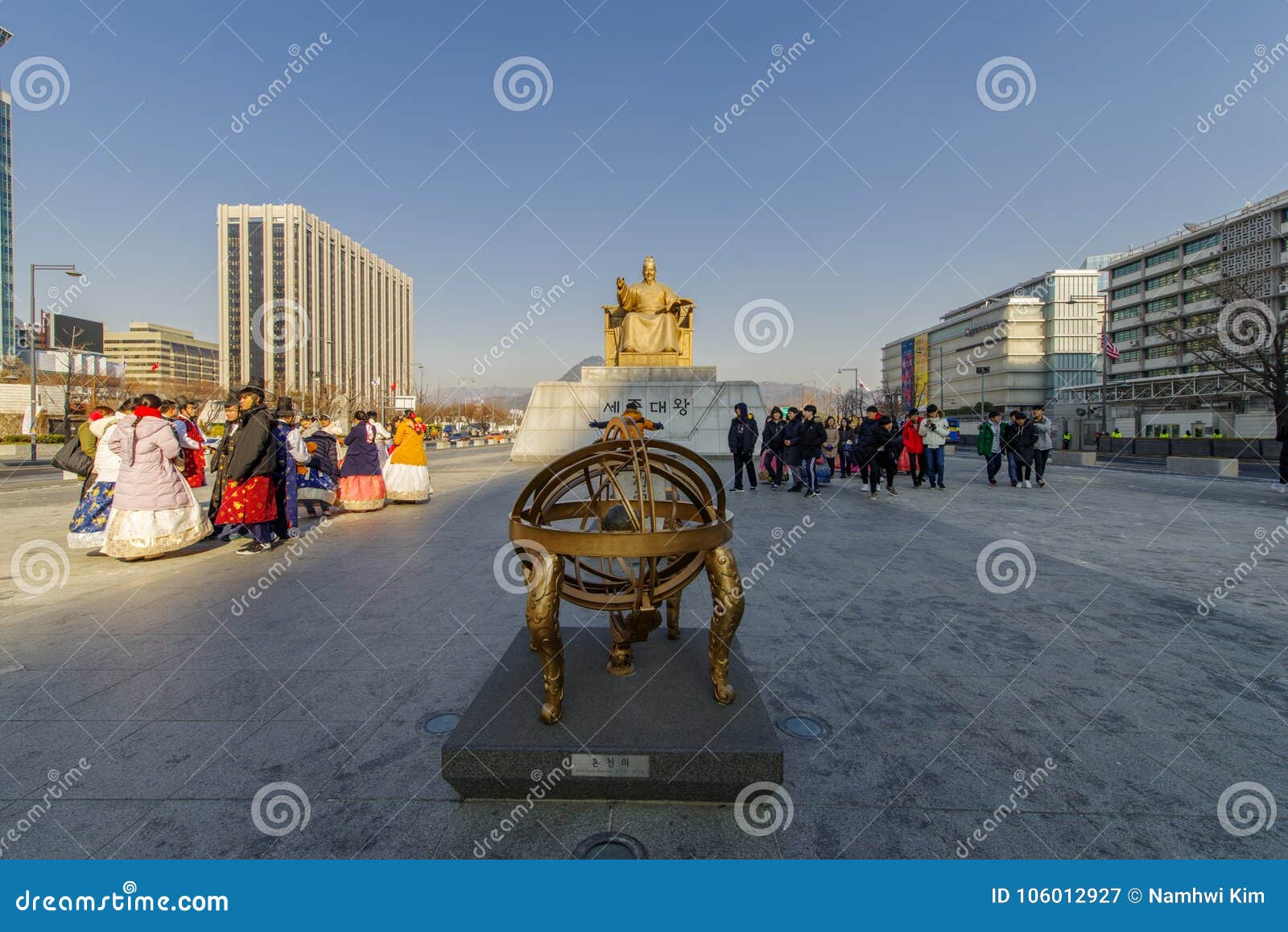 Dec 6,2017 Tourist Walking at Near Statue of King Sejong in Seoul ... Dec 6,2017 Tourist Walking at Near Statue of King Sejong in Seoul ...