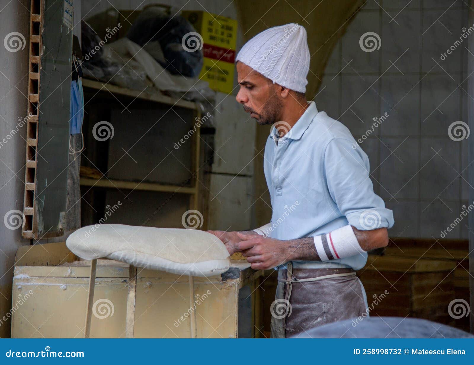 Bakery in Jordan editorial photography. Image of 4549 - 258998732