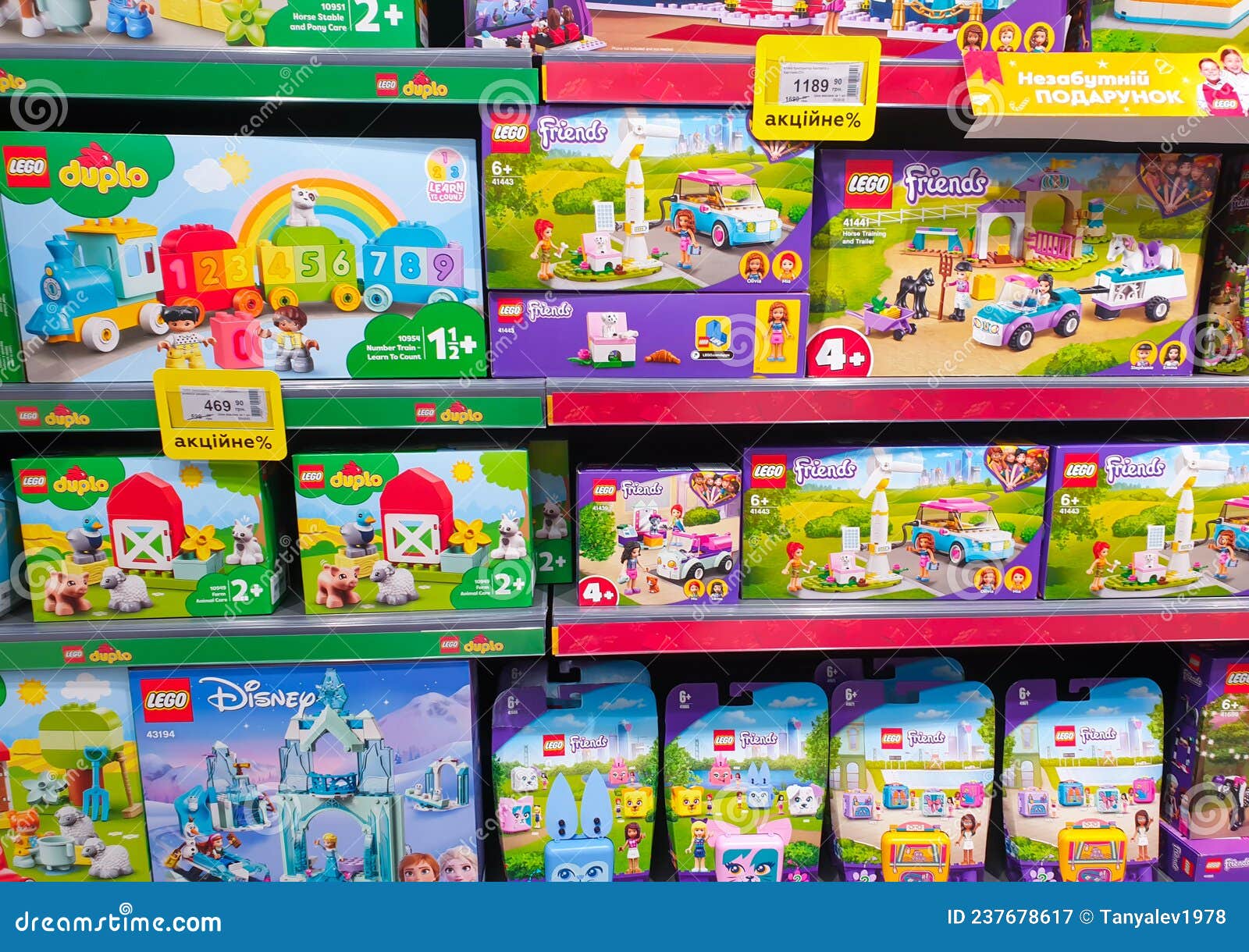 December 27, 2021, Ukraine, Kiev City Boxes with LEGO Constructor on a ...