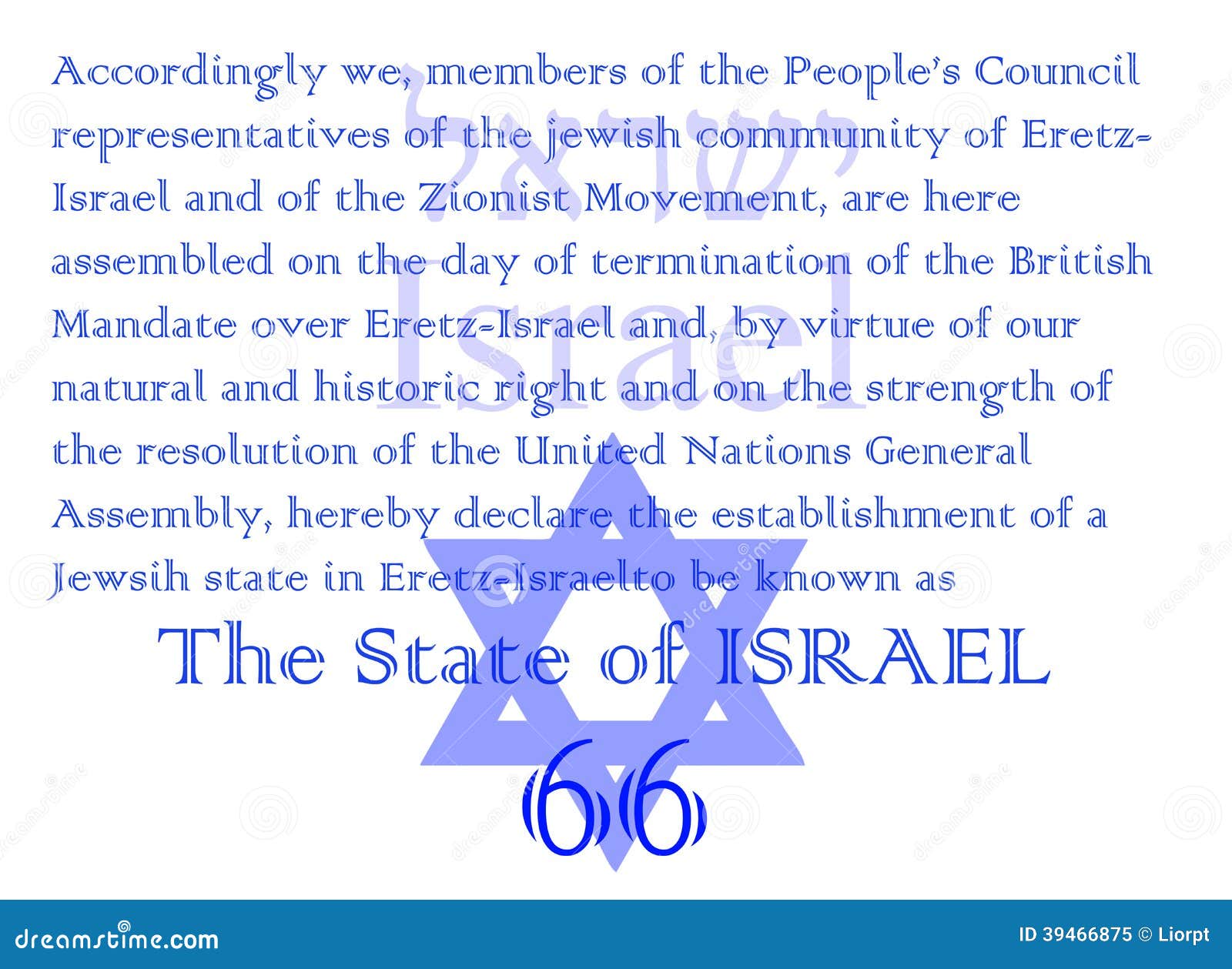 Declaration of Independence Text for Israel S 66 Celebration Stock ...