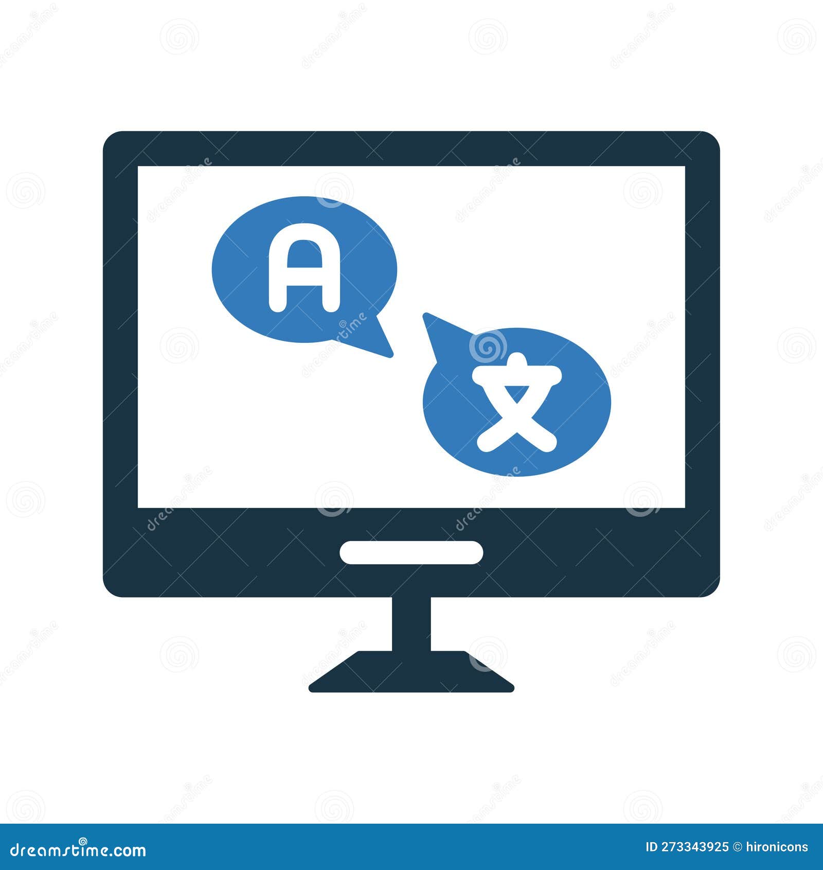 Decode, Exhort, Interpret Icon Stock Illustration - Illustration of ...