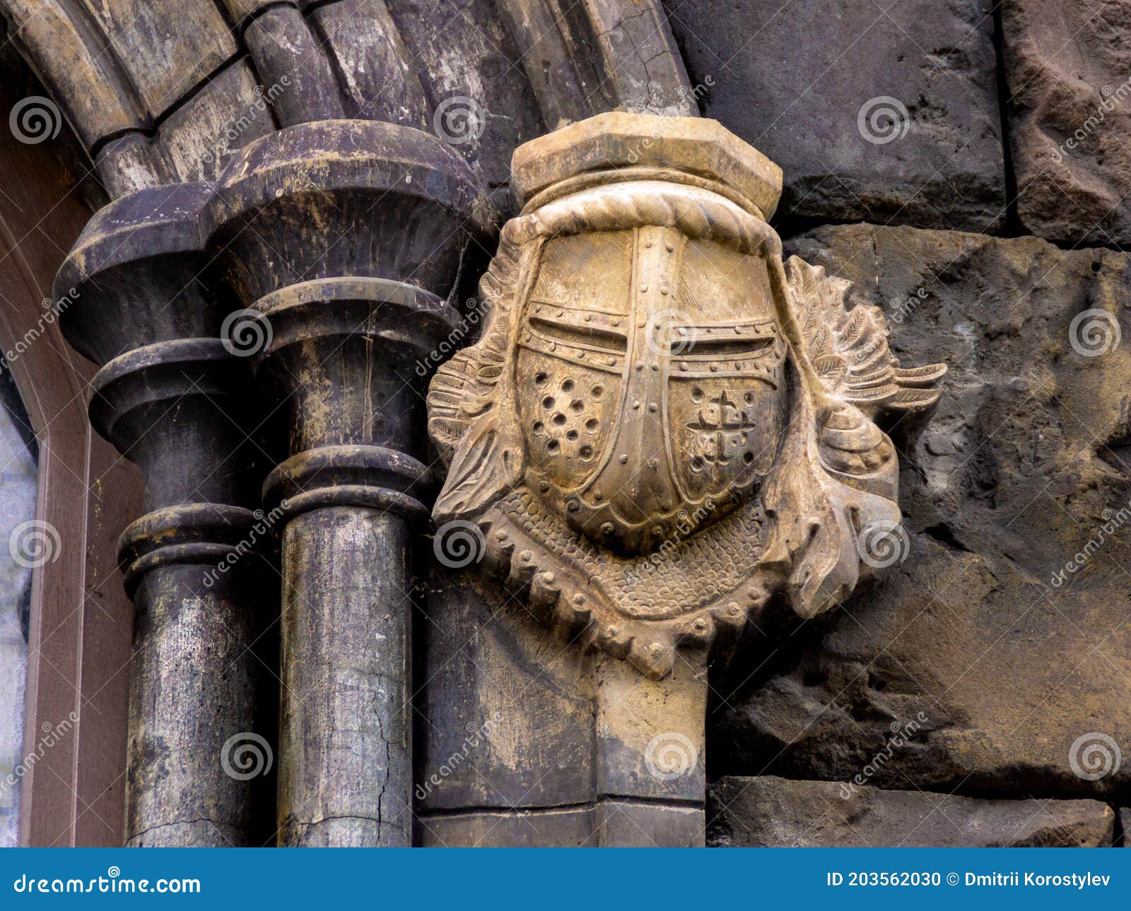 Decor of the Arch in the Form of the Front Part of the Helmet of a ...