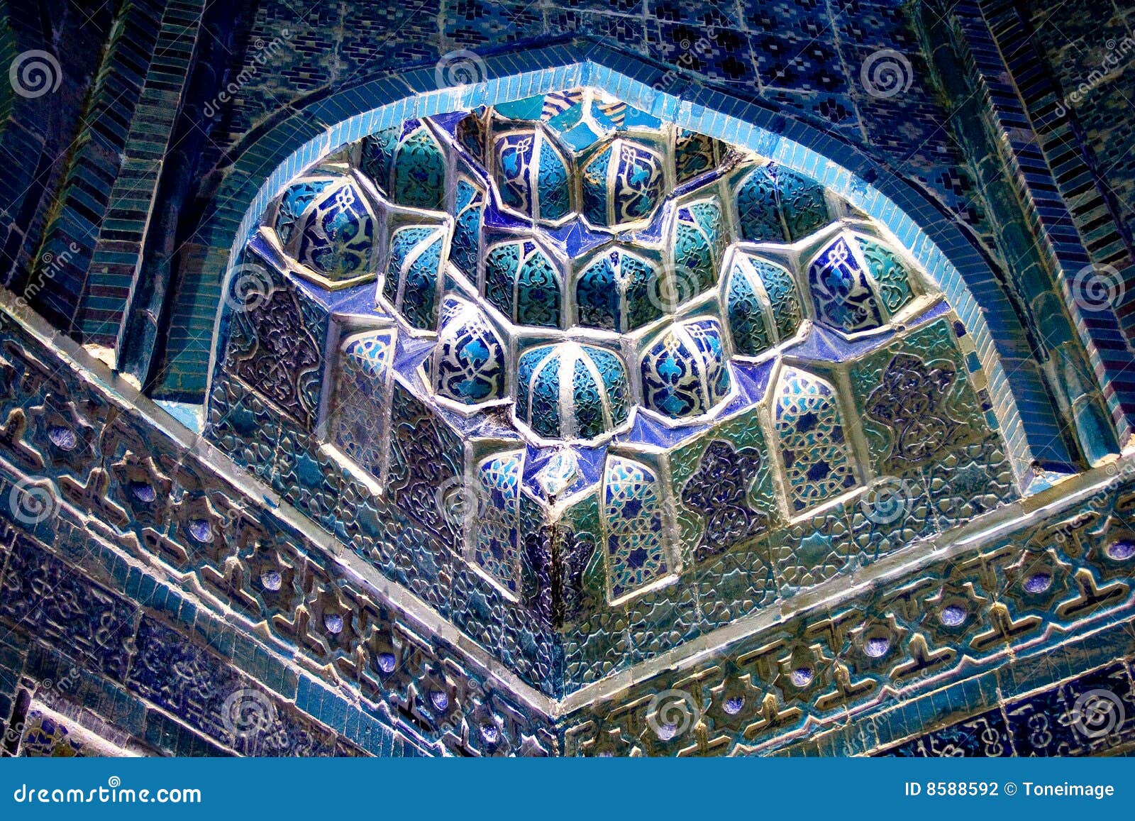 Decorate in Mosque stock photo. Image of table, historic - 8588592