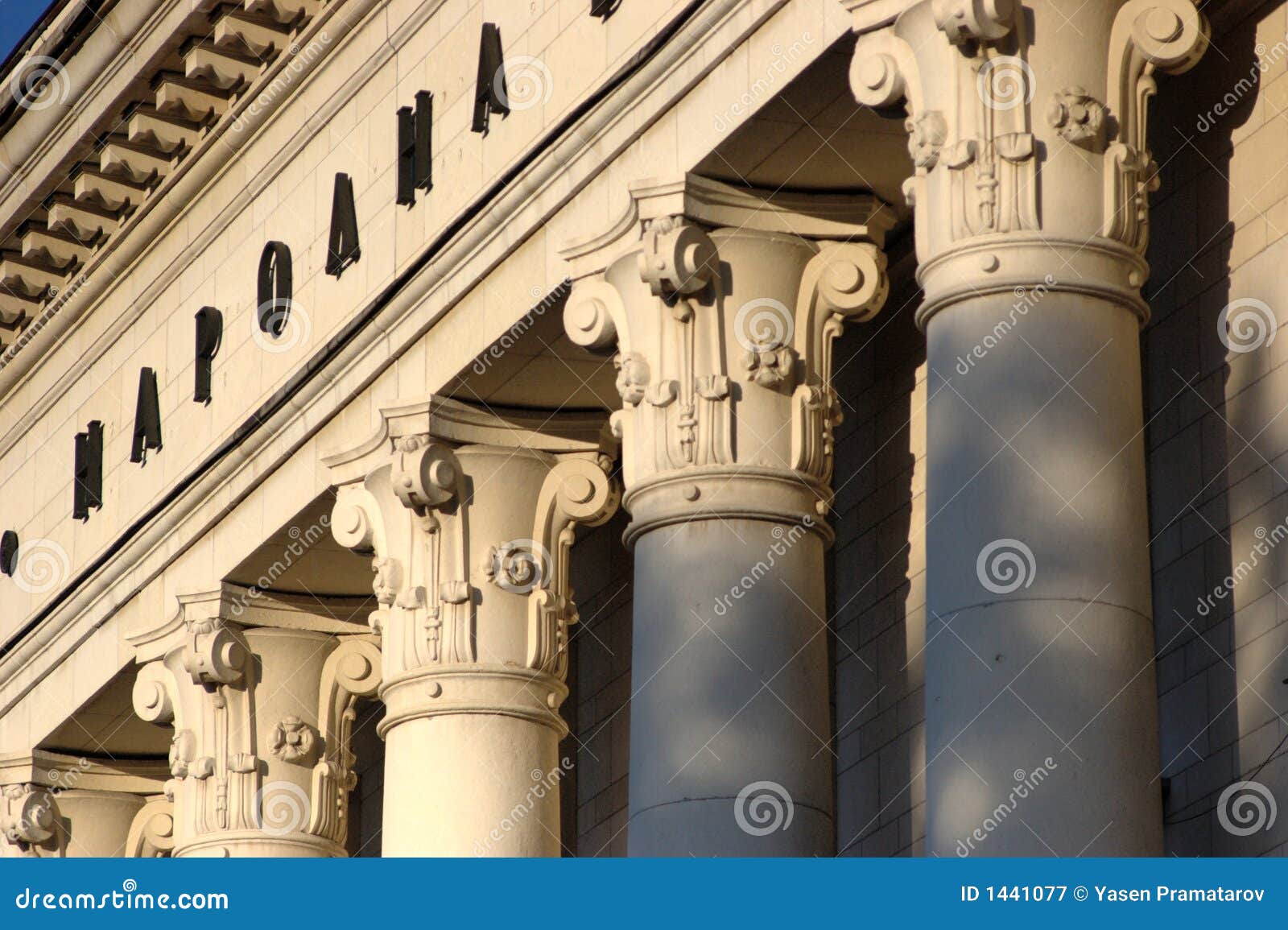 Decorated columns stock image. Image of shadow, stone - 1441077
