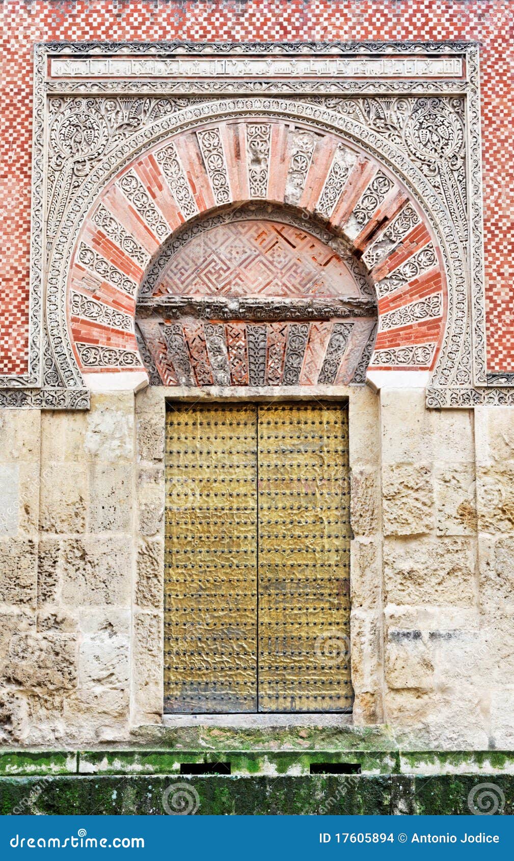 Decorated Door of the Cathedral Mosque in Cordoba Stock Photo - Image ...