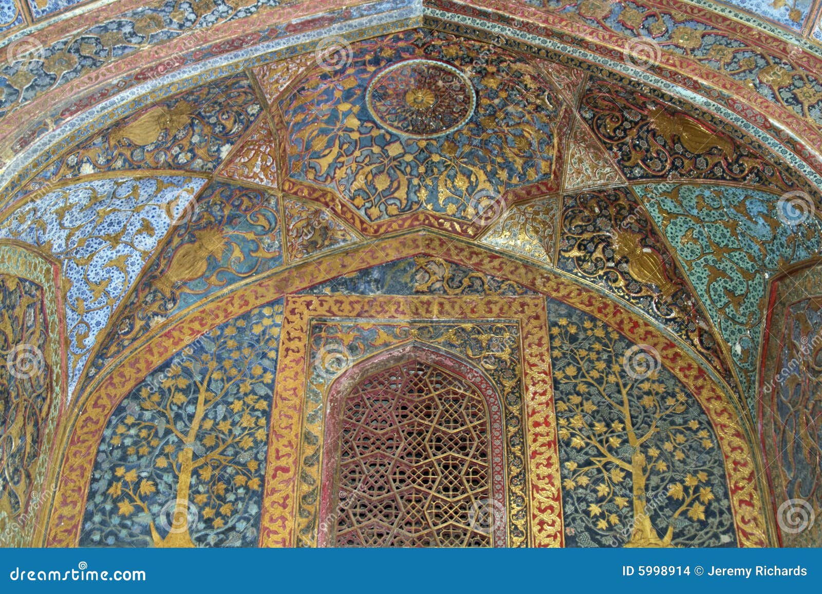 Islamic Tomb Stock Image | CartoonDealer.com #5985769