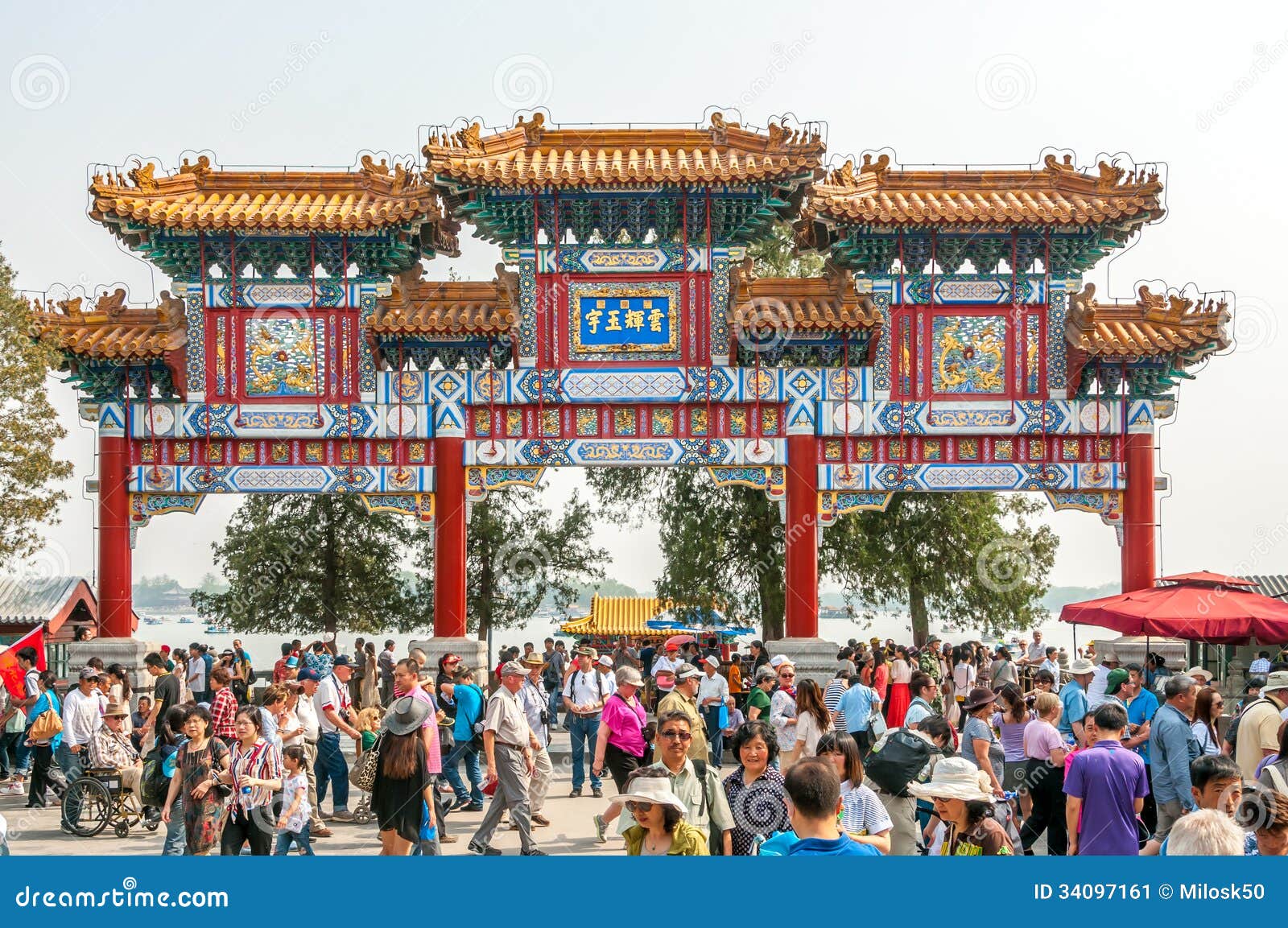 Decorated Paifang in Summer Palace Editorial Photo - Image of asia ...