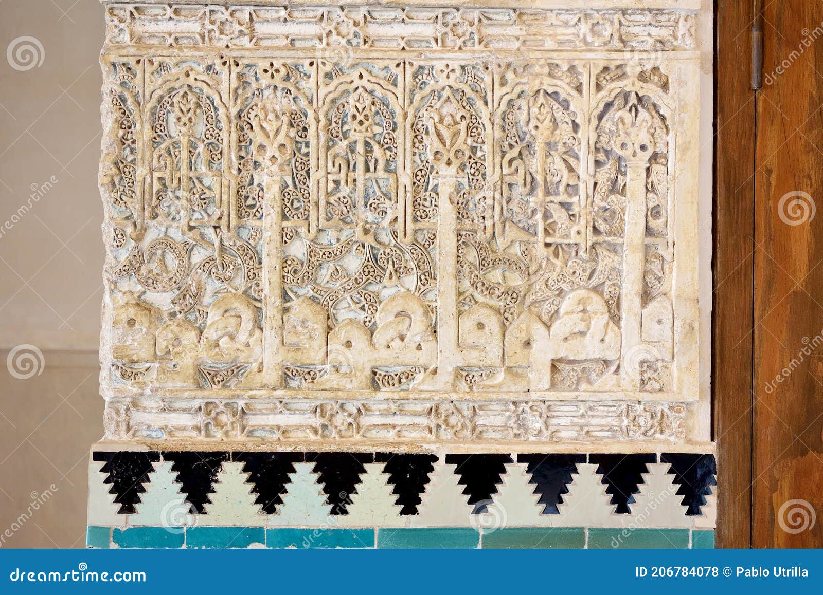 Qubba Stock Photos - Free & Royalty-Free Stock Photos from Dreamstime