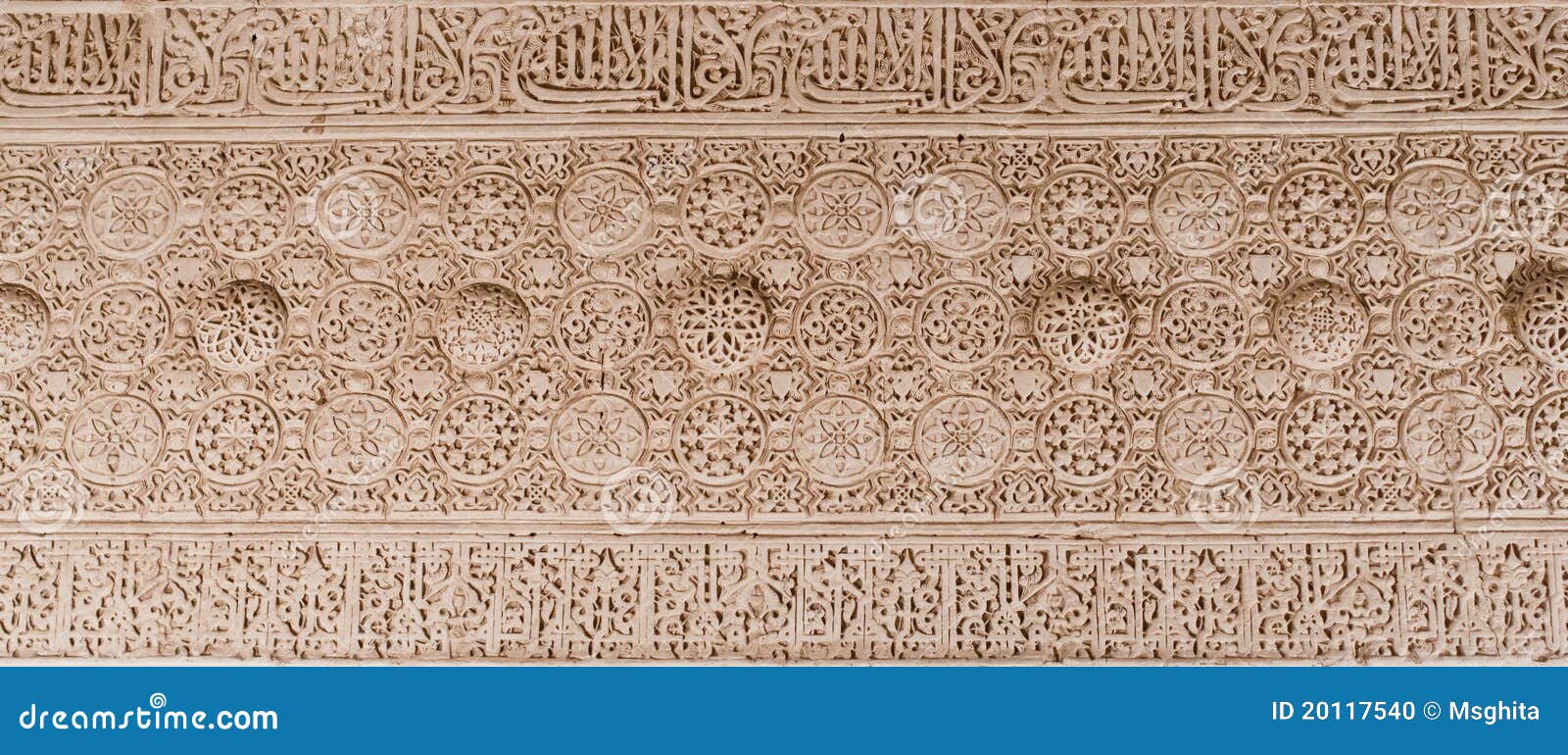 Decorated Wall, Arabian Style Stock Photo - Image of travel, culture ...