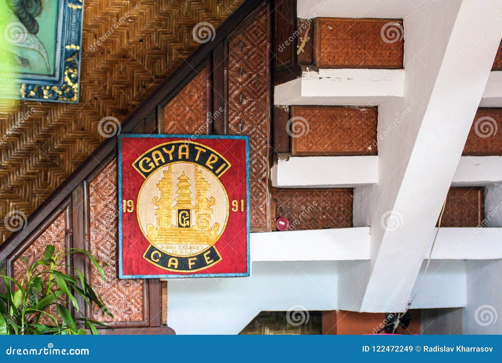 Decorative Authentic Elements of the Building. an Ancient Architecture ...