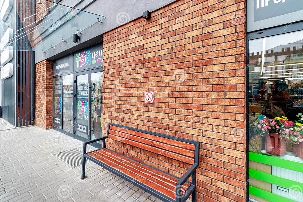 Decorative Brick. Walls Made of Old -style Brick Stock Image - Image of ...