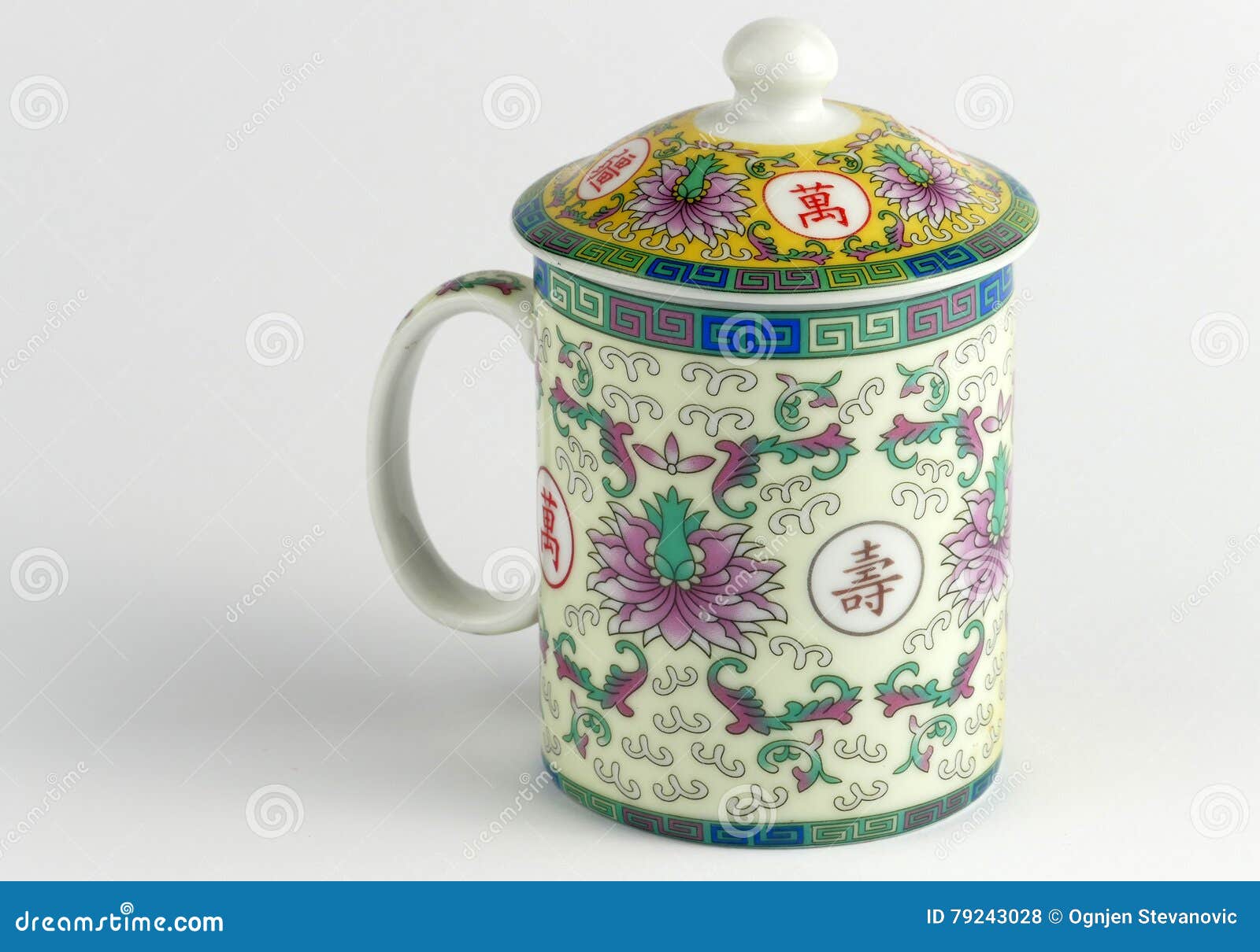 Decorative Chinese Tea Cups Stock Photo - Image of ceremony, cups: 79243028