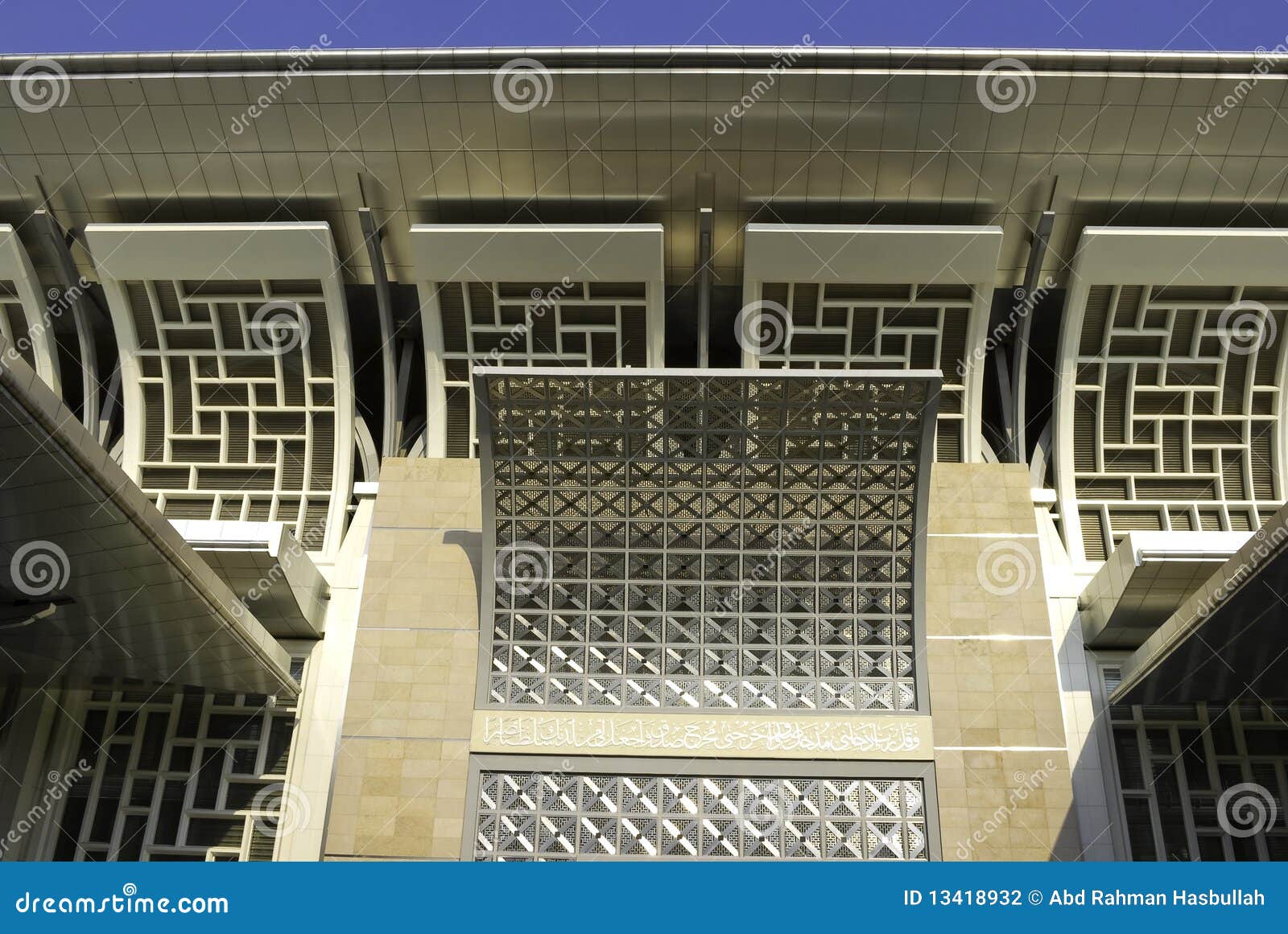 Decorative Curving Steel Structure of Mosque Stock Photo - Image of ...