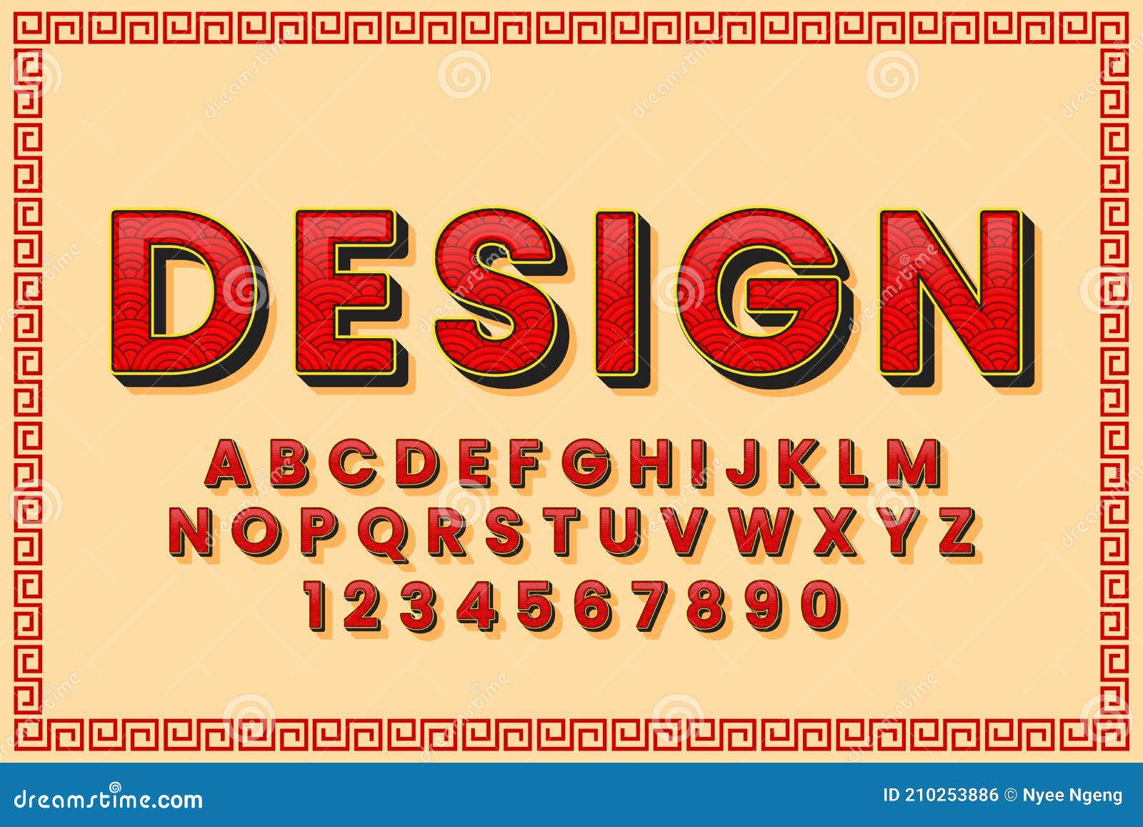 Decorative Font and Alphabet with Chinese Patterns Stock Vector ...