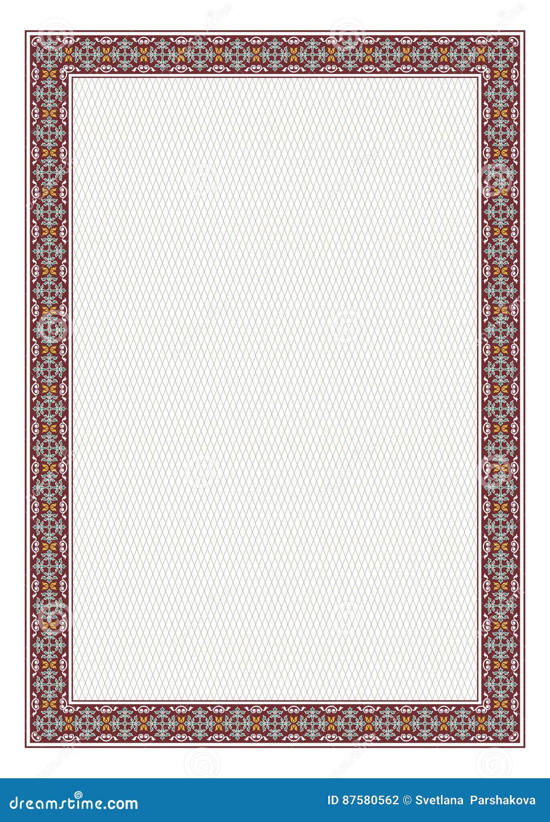 Decorative Frame, A4 Page Format, Arabic Style. Stock Vector ...