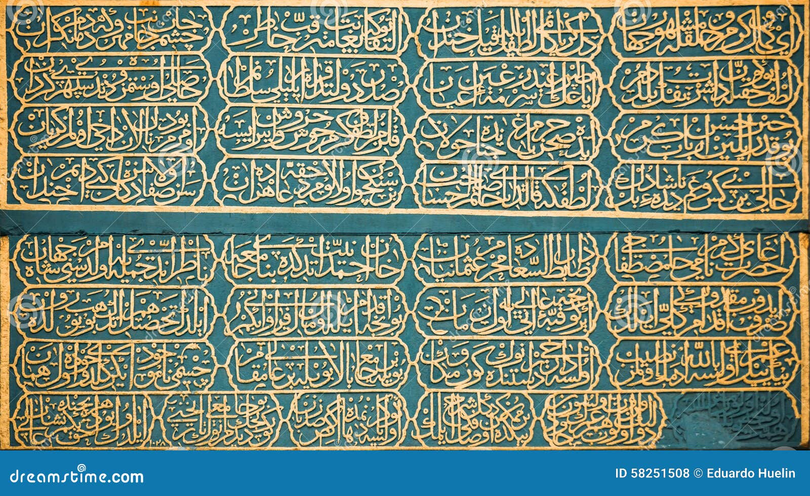 Decorative Islamic Art Texture Background Stock Photo - Image of detail ...