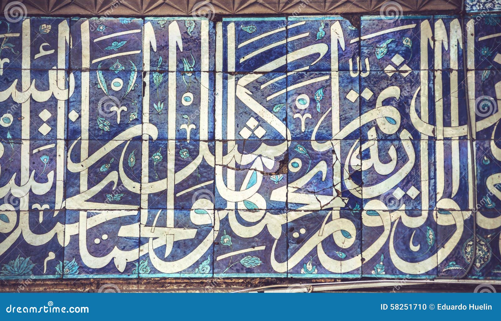 Decorative Islamic Art Texture Background Stock Photo - Image of islam ...