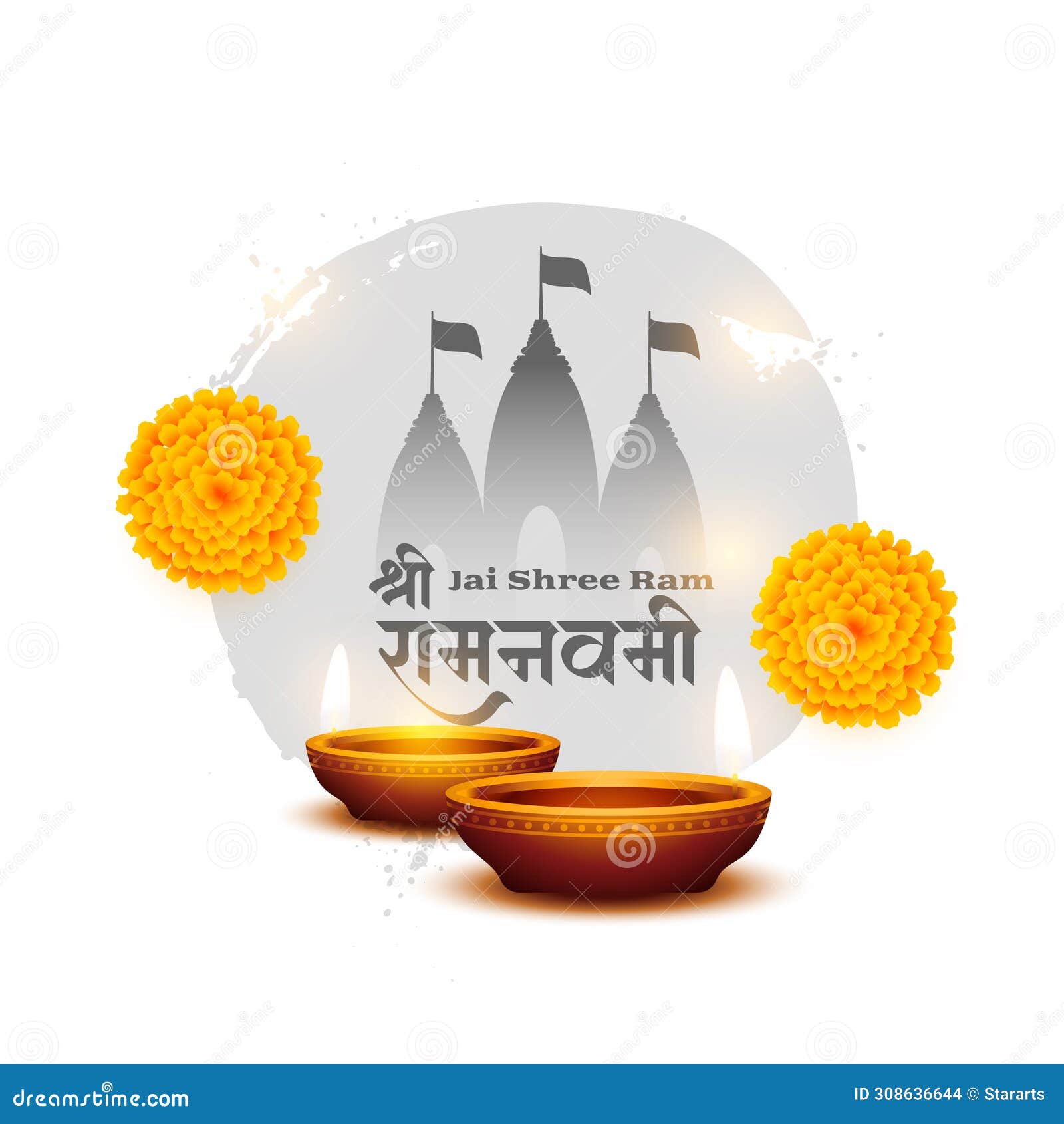 Decorative Jai Shree Ram Navami Divas Background Stock Illustration ...