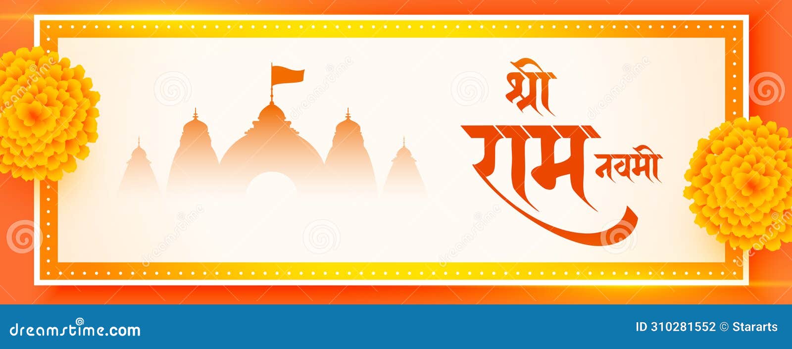 Decorative Jai Shri Ram Navami Greeting Banner Design Stock Vector ...