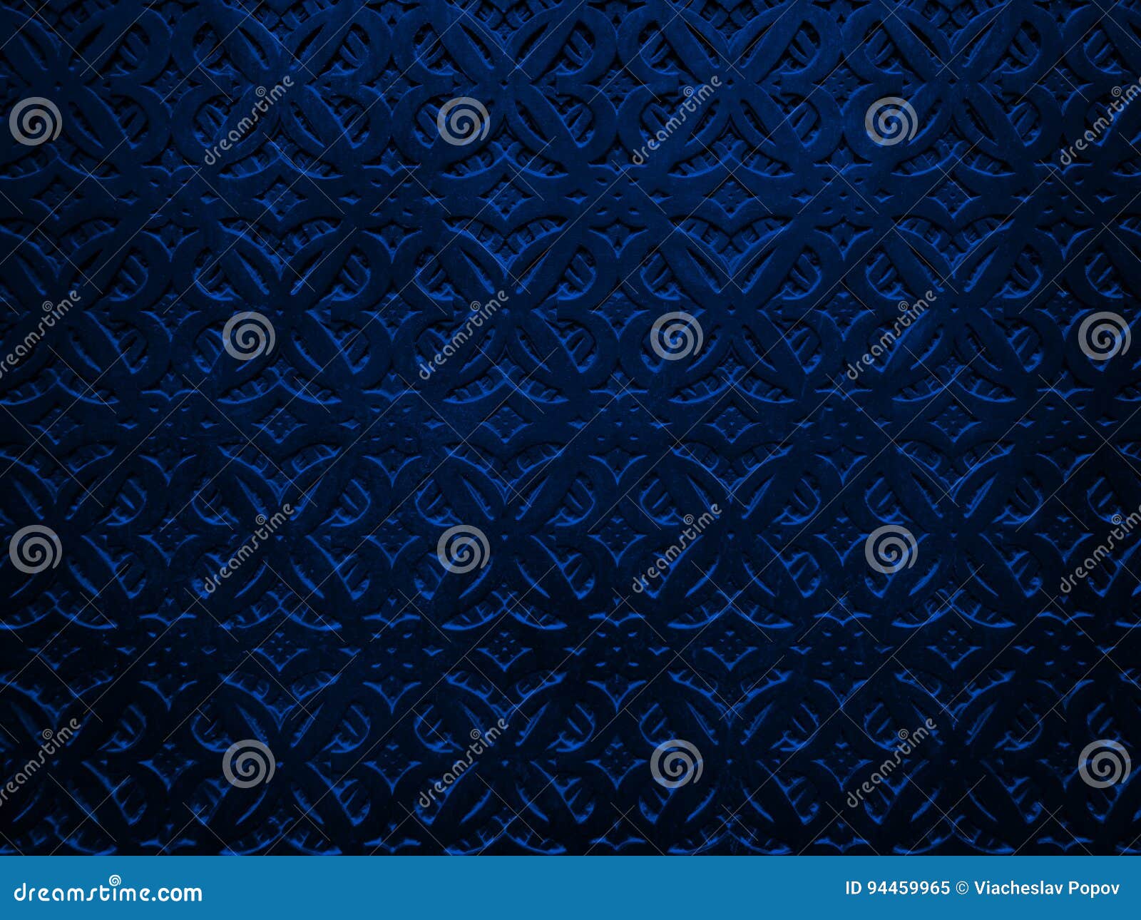 Decorative Metal Grille Pattern Stock Illustration - Illustration of ...