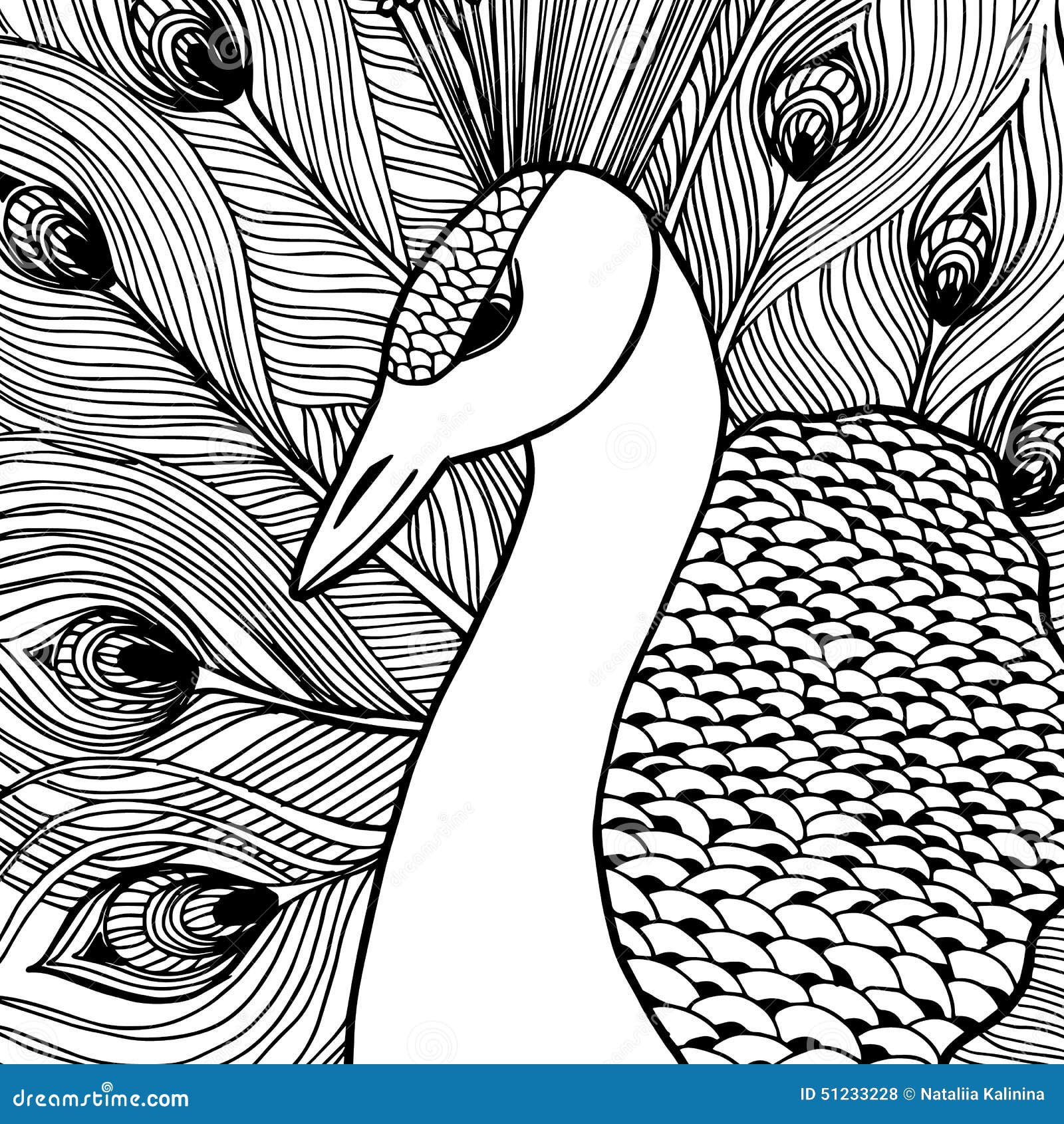 Decorative Ornamental Peacock Doolle Style Stock Vector Illustration