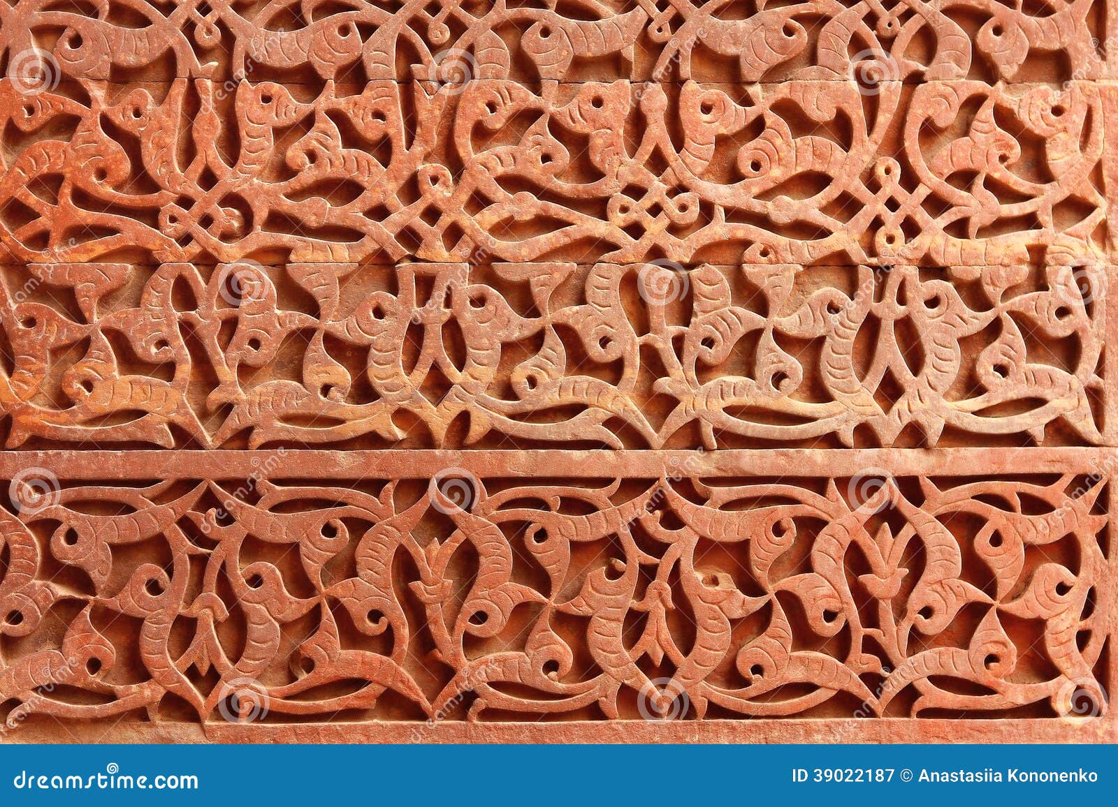 Decorative Pattern - Stone Carving in Qutub Minar Stock Image - Image ...