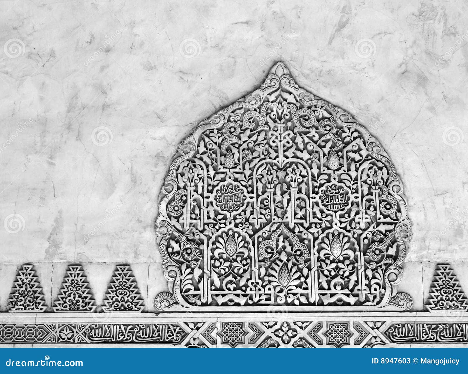Decorative Reliefs. Muslim Art. Alhambra Stock Image - Image of detail ...