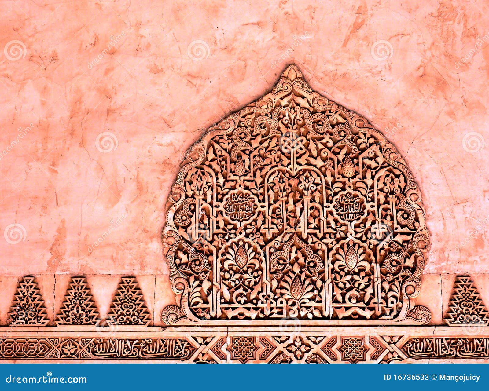 Decorative Reliefs on Red Marble. Arabic Art. Stock Image - Image of ...