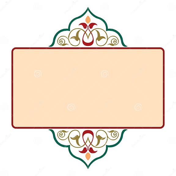 Decorative Ribbon Border Frame Stock Vector - Illustration of classic ...