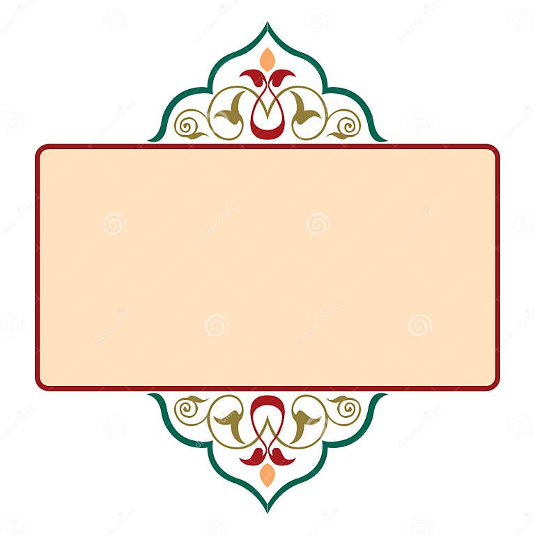 Decorative Ribbon Border Frame Stock Vector - Illustration of classic ...