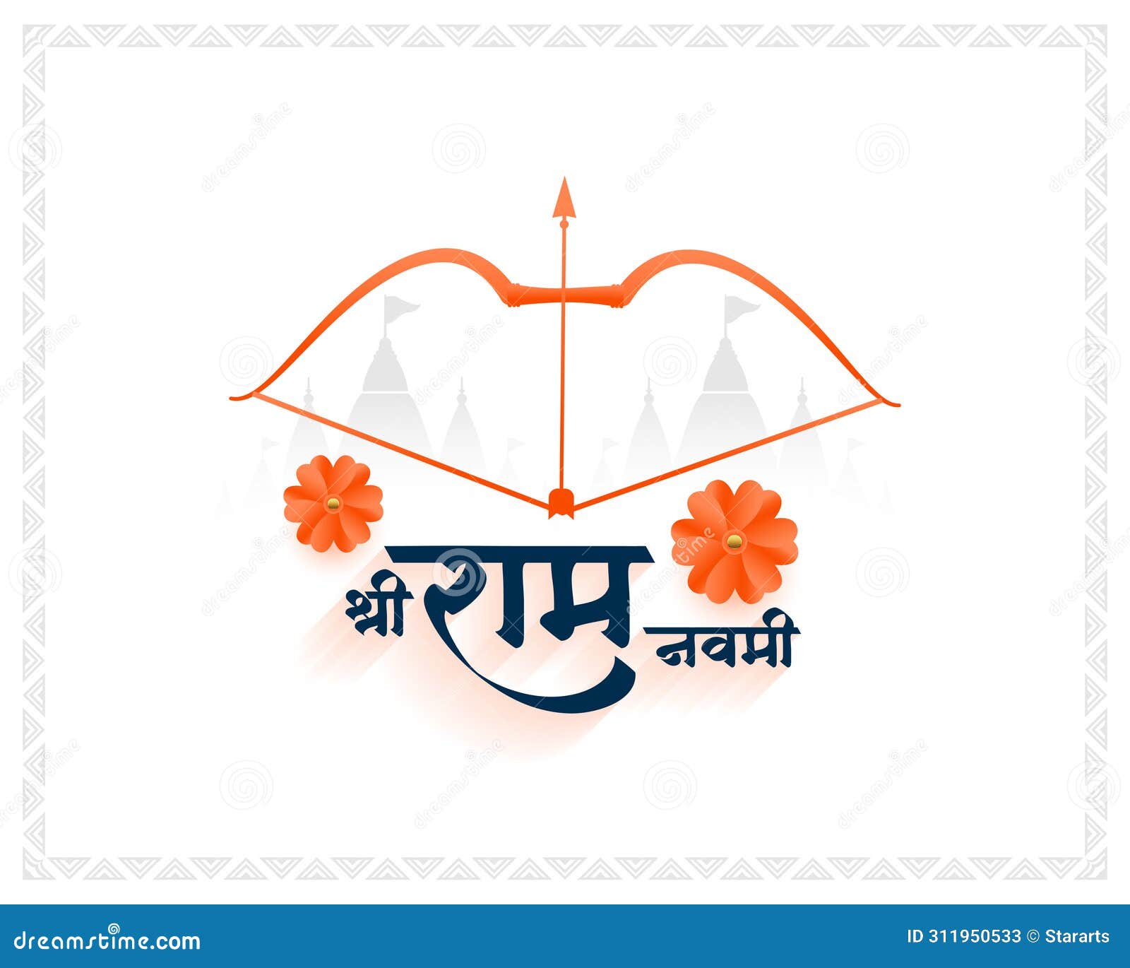 Decorative Jai Shri Ram Navami Greeting Banner Design Vector ...