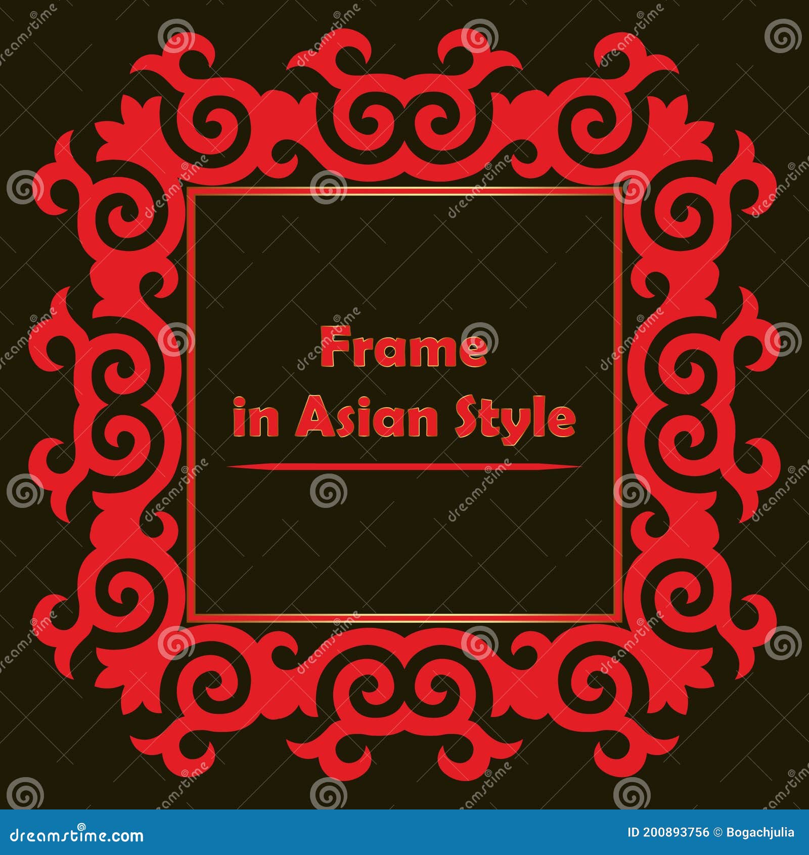 Decorative Square Frame. Template for Your Design Stock Vector ...