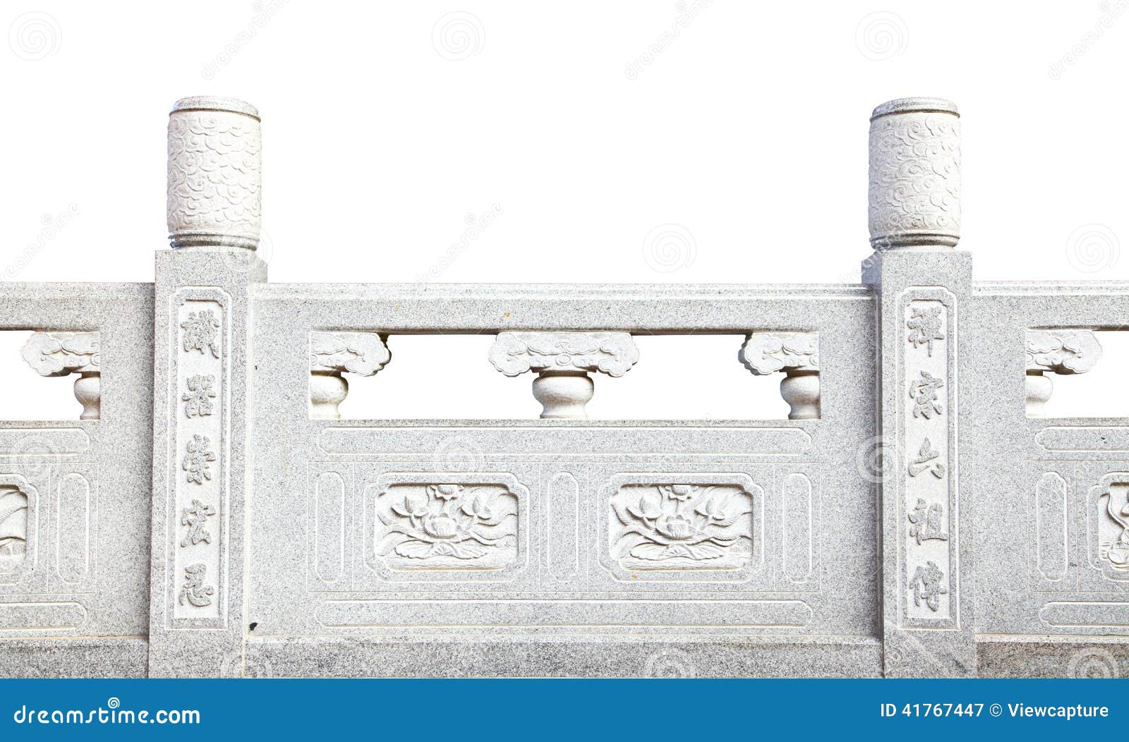 Decorative Stone Handrail in Chinese Style Stock Image - Image of ...