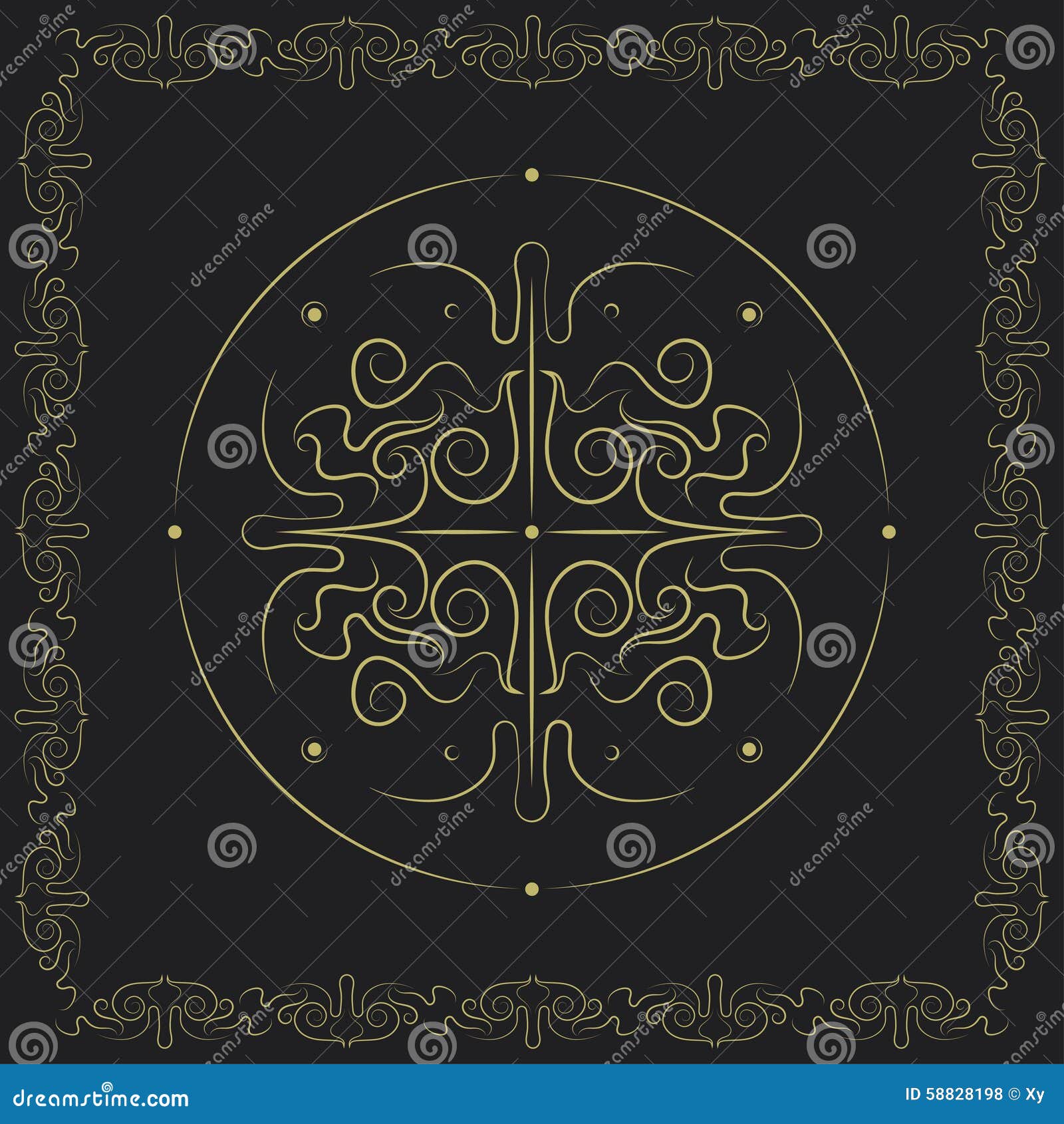 Decorative Swirly Symmetric Design Stock Vector - Illustration of ...